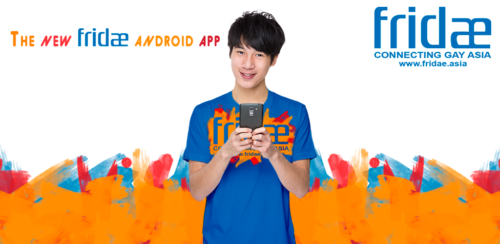 Fridae - LGBT Asia:Amazon.co.uk:Appstore for Android