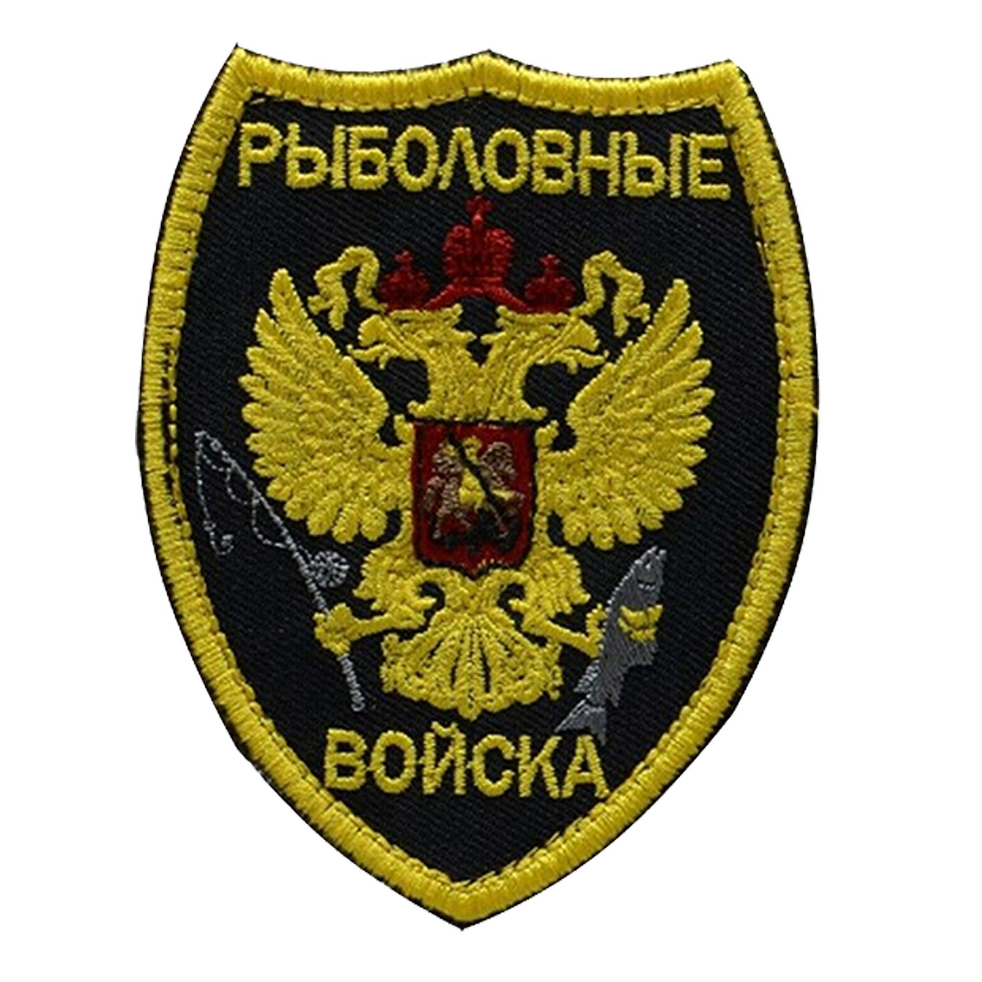 Russian Police Logo Russian Police Head Of Territorial Body MVD MIA