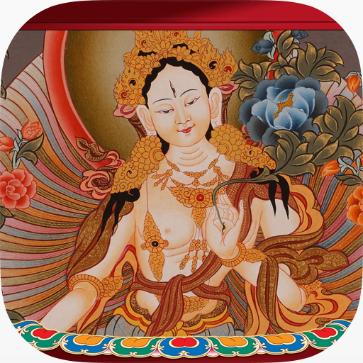 21 Tara Prayer - App on Amazon Appstore