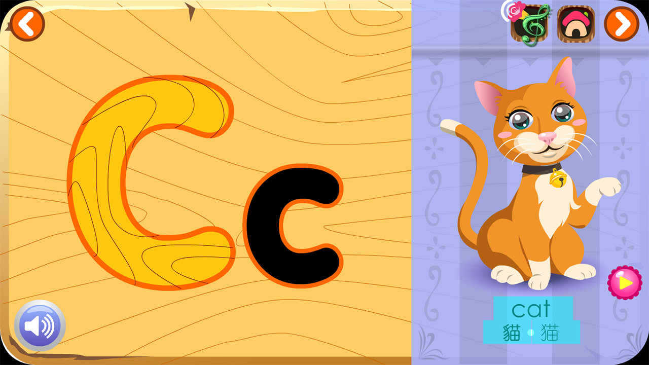 Pinocchio's ABC Flashcards - App on the Amazon Appstore