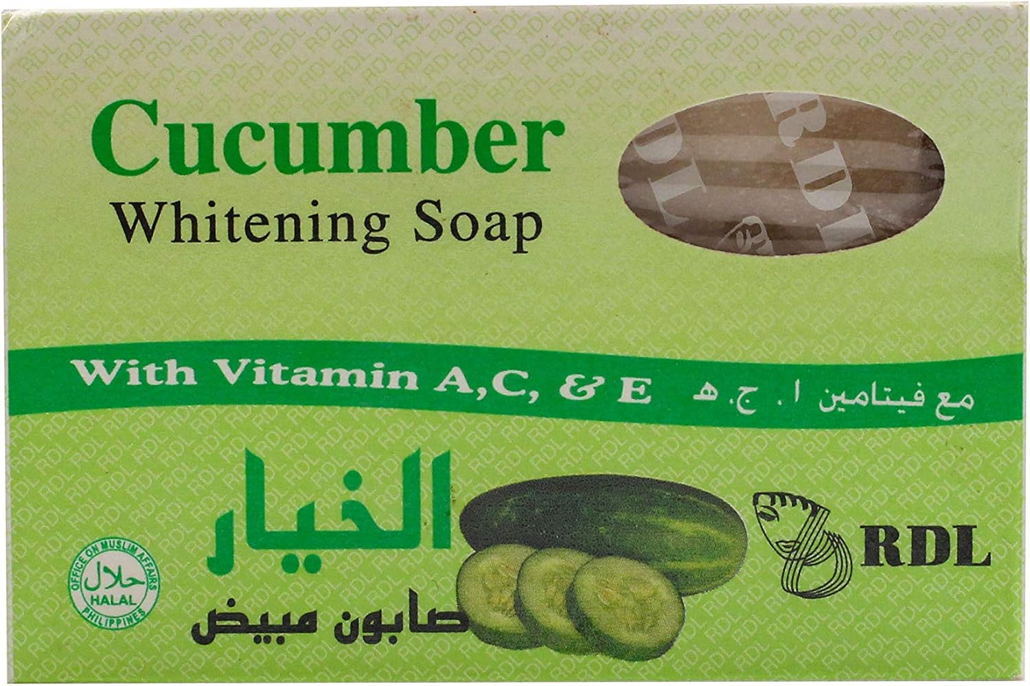 Rdl Cucumber Soap With Vitamin A, C And E For Whitening, 135G : Buy ...