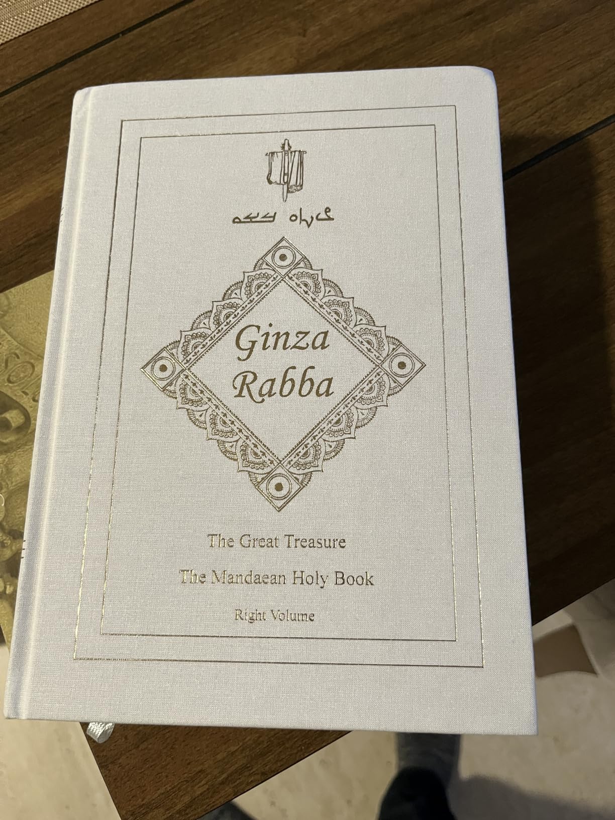 Ginza Rabba - English Translation : Drabsha: Amazon.de: Bücher