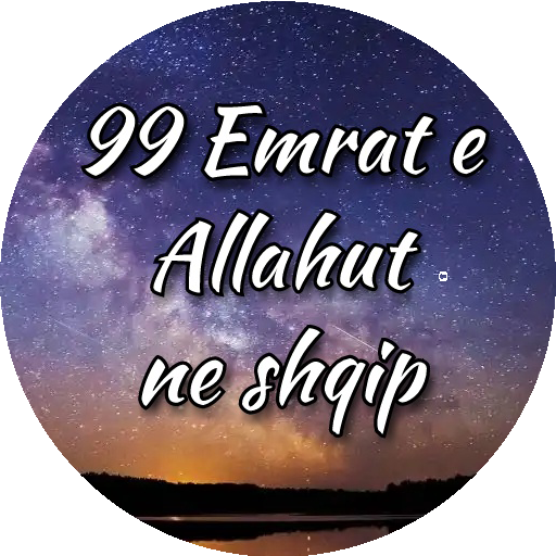 99 emrat e Allahut - App on Amazon Appstore