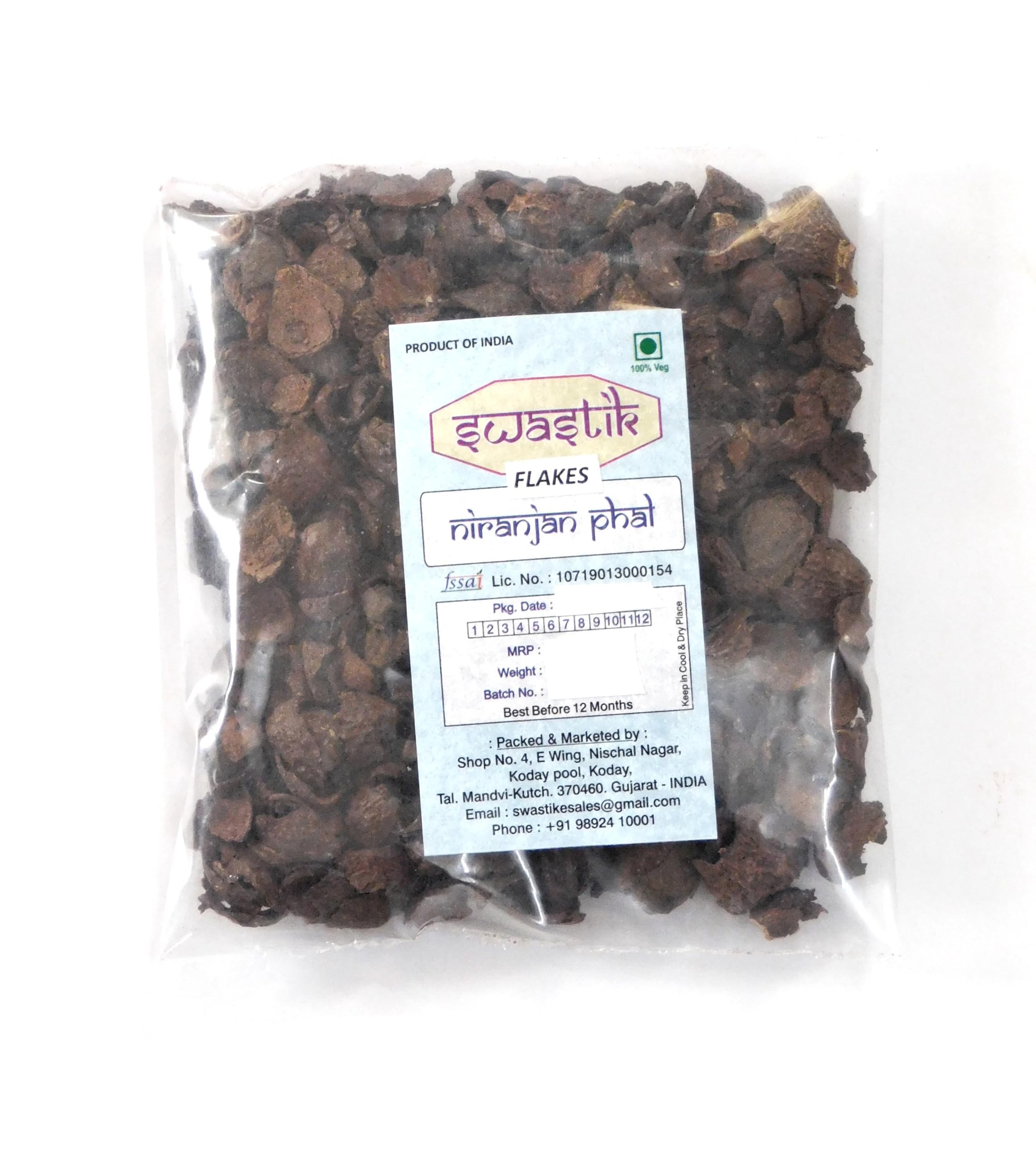 Swastik Dried Niranjan Phal Malva China Nut Umasmangu 100 G ...