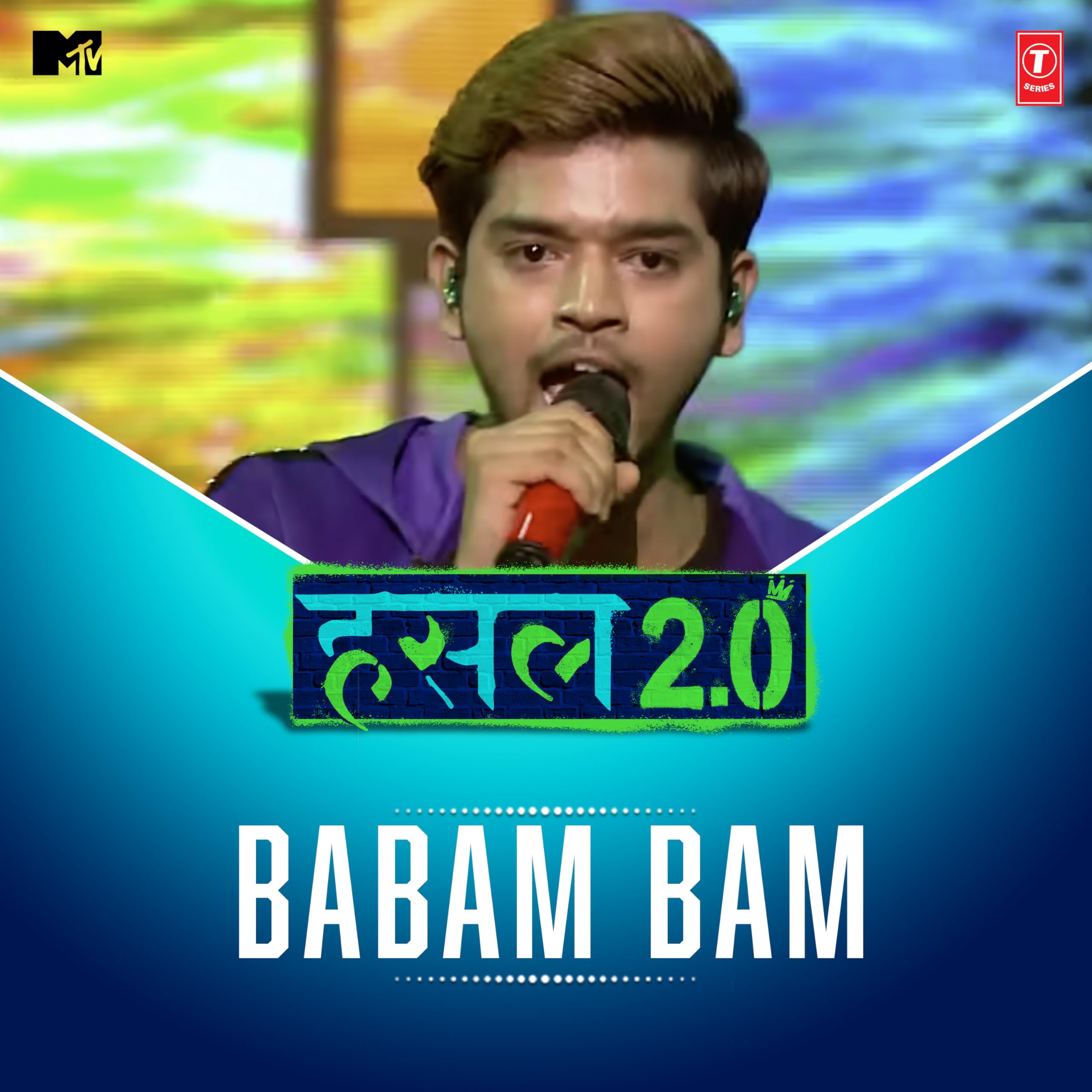 Baawe Hum Jeet Gaye song by Pho, Lashcurry & Siyaahi from MTV Hustle 4 ...