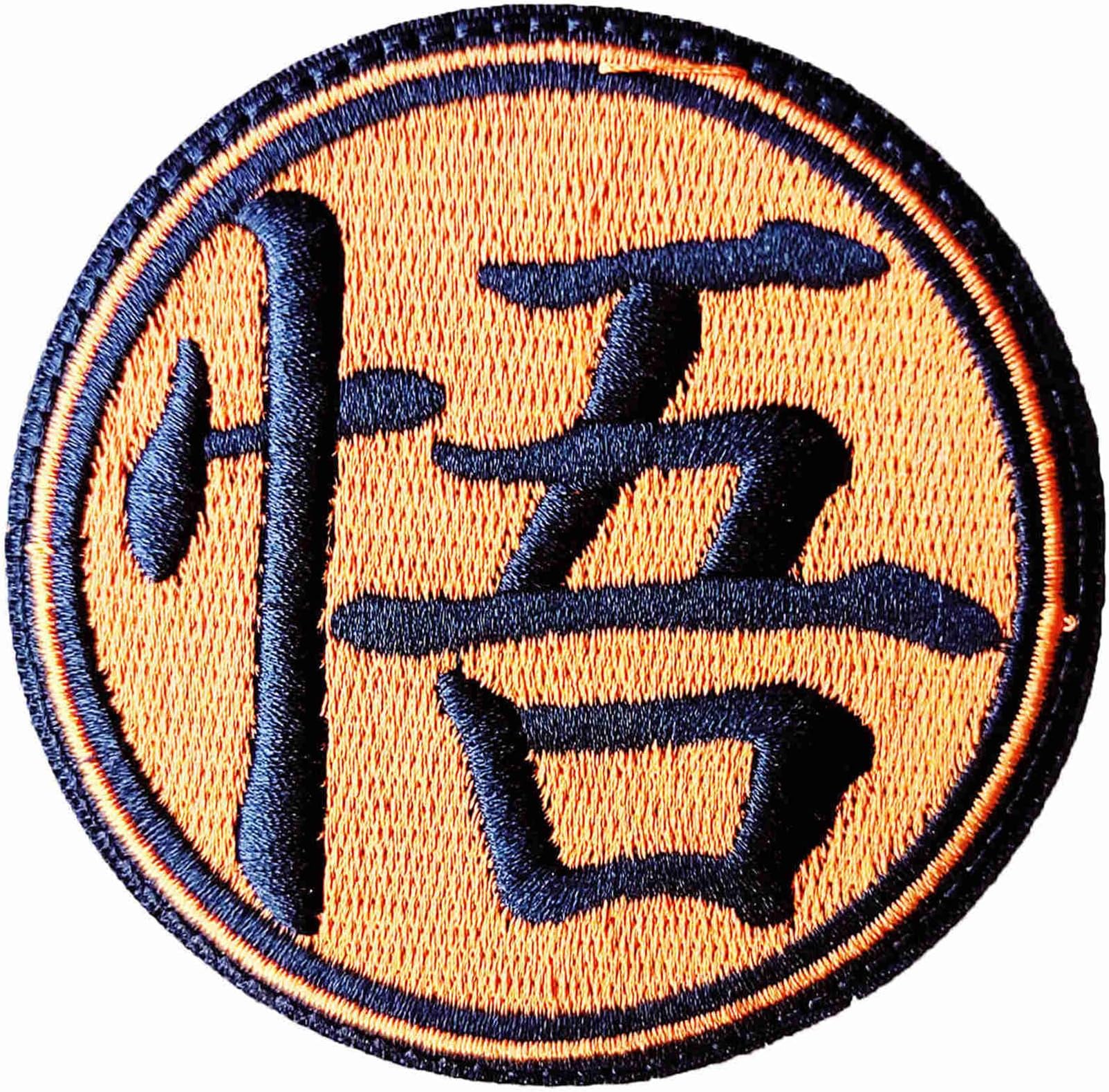 Amazon.com: Ata-Boy Naruto Patch, Leaf Village Iron On Patches - Naruto ...