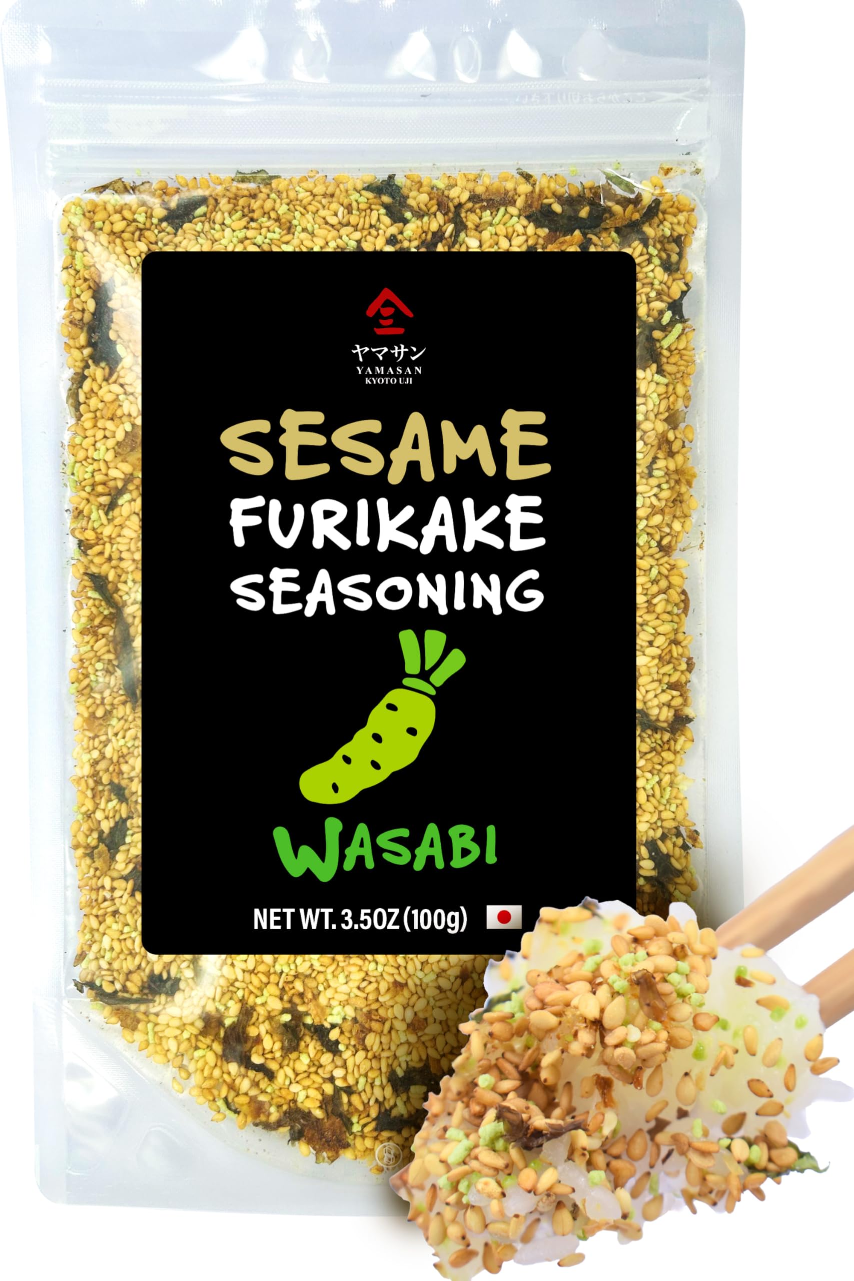 Amazon.com: Japanese Wasabi Furikake Seasoning, Sesame-Soy Marinade ...