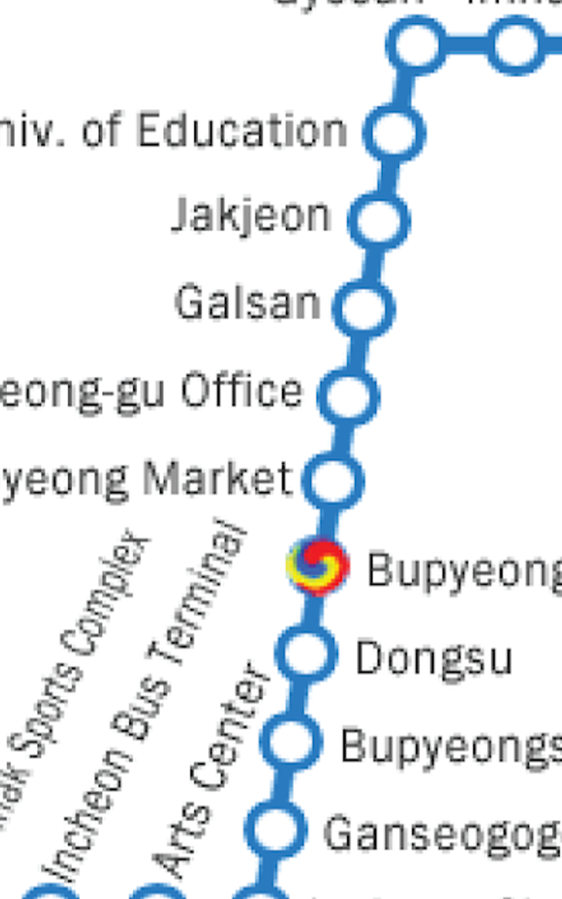 Incheon Metro - App on the Amazon Appstore