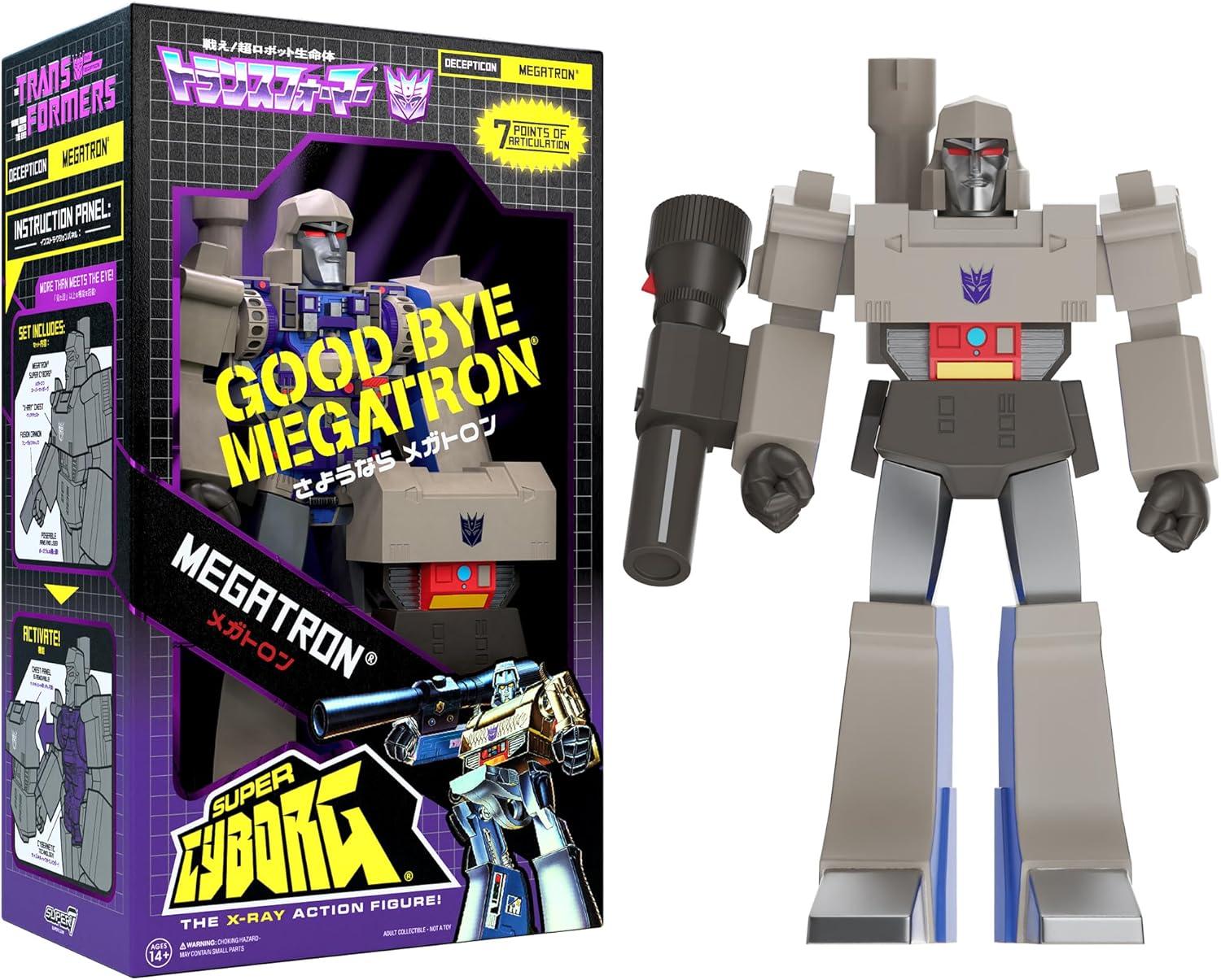 Amazon.com: Super7 Super Cyborg Transformers Goodbye Megatron - 12 ...