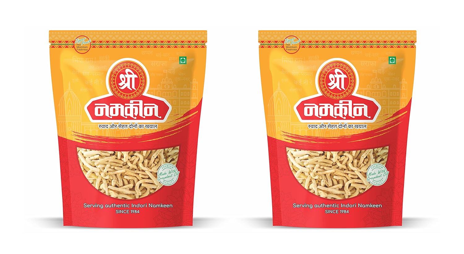 Shree Namkeen | Lahsun Sev (Garlic Sev), Indores Special Crispy and ...