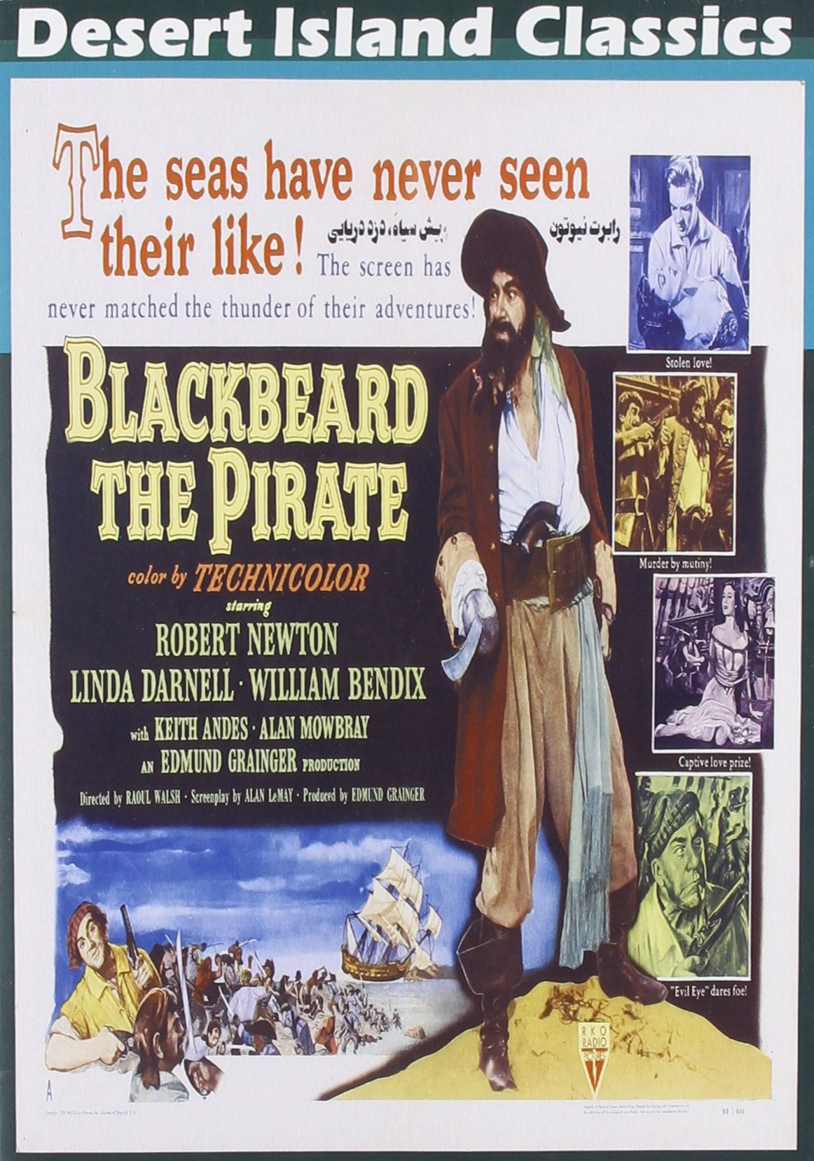 Amazon.com: Blackbeard, The Pirate : Robert Newton, Linda Darnell ...