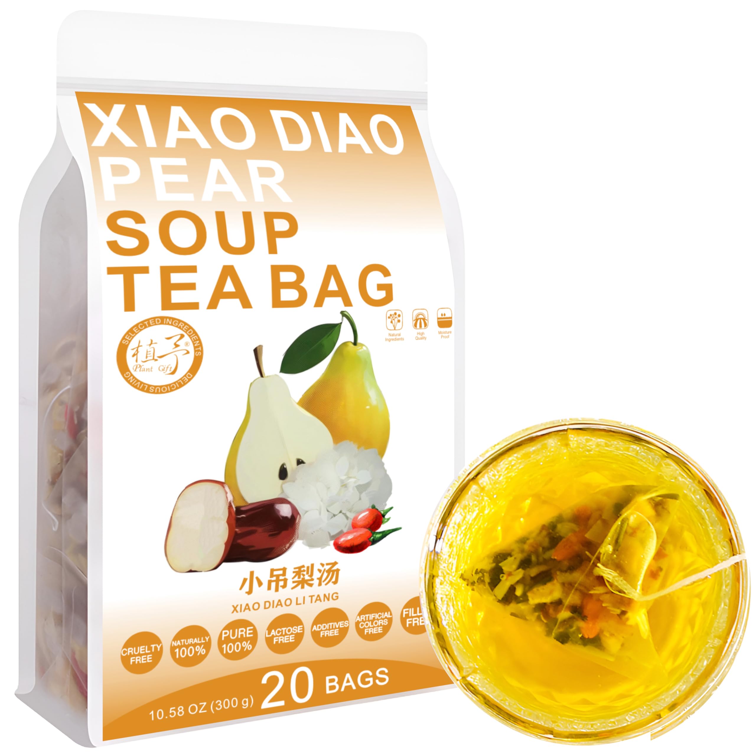 Amazon.com : 100% Natural Xiao Diao Pear Soup Tea Bag, 300g/10.58oz ...