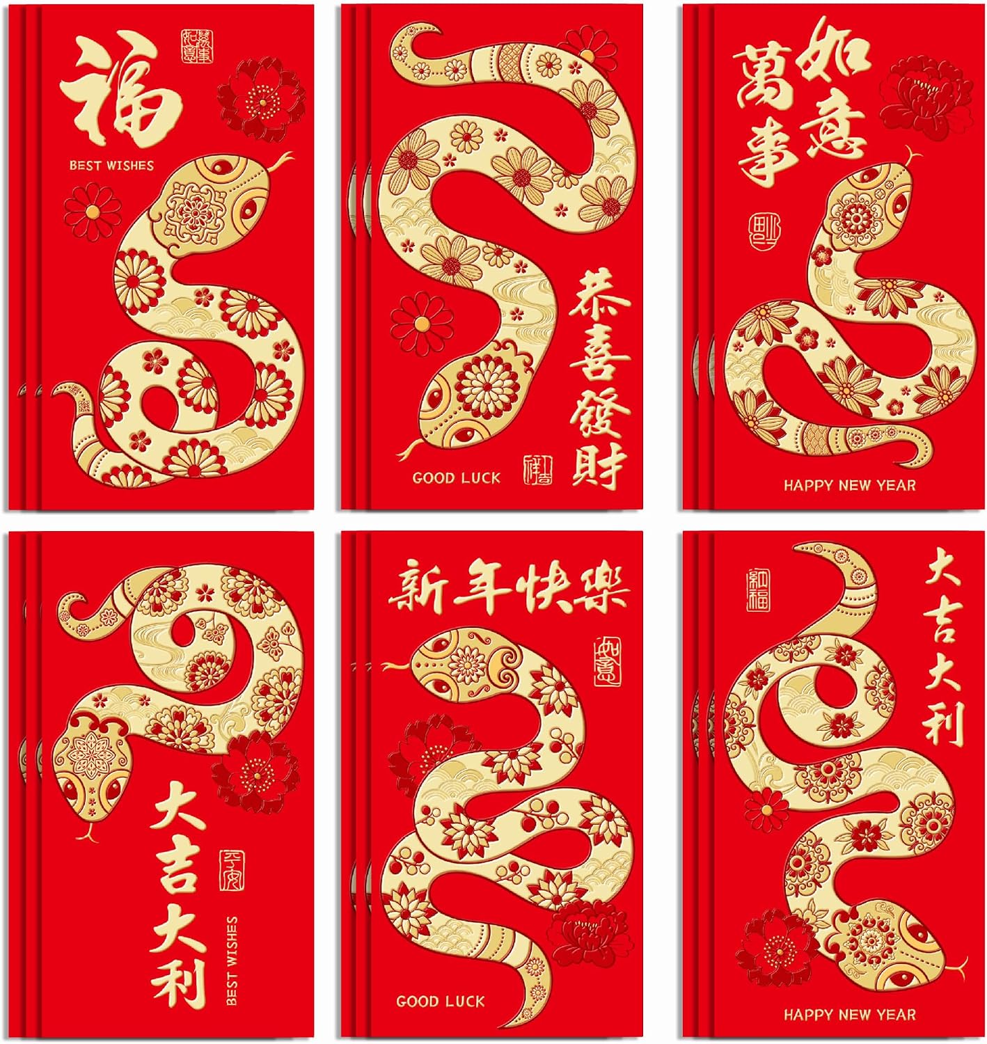 Amazon.com : Chinese Red Envelopes Lucky Money Envelopes 2025 Chinese ...