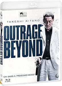 Amazon.co.jp | Outrage Beyond [Blu-Ray] [Import] DVD・ブルーレイ