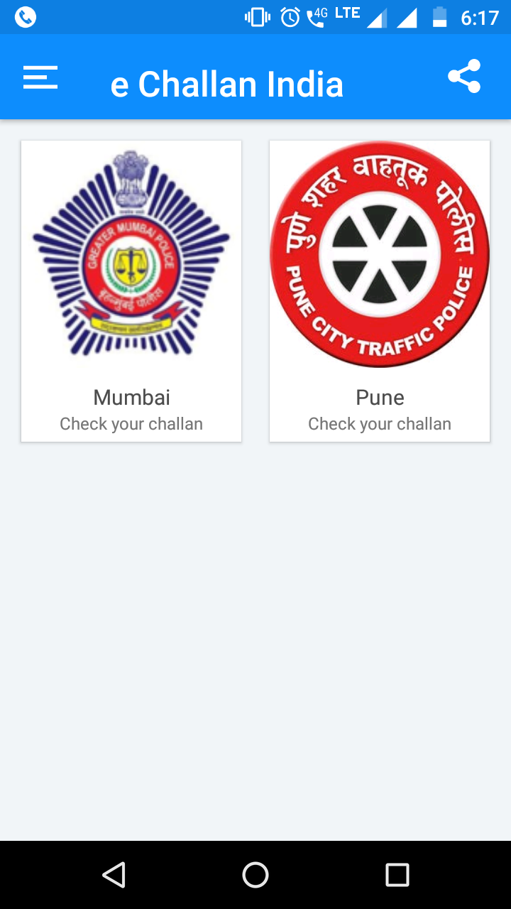 e challan - App on Amazon Appstore