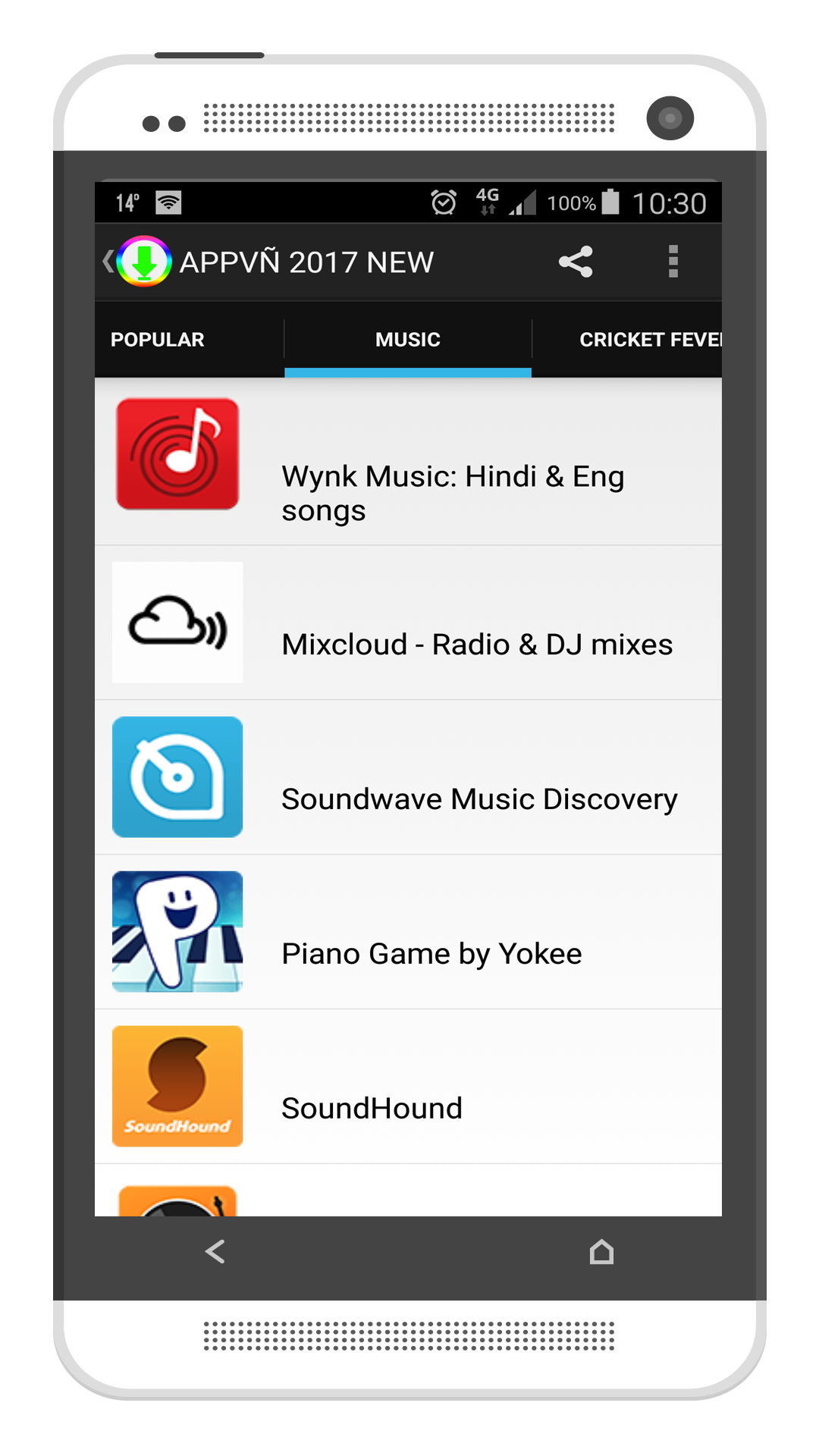 Aplicación APPVÑ 2017 NEW en Amazon Appstore