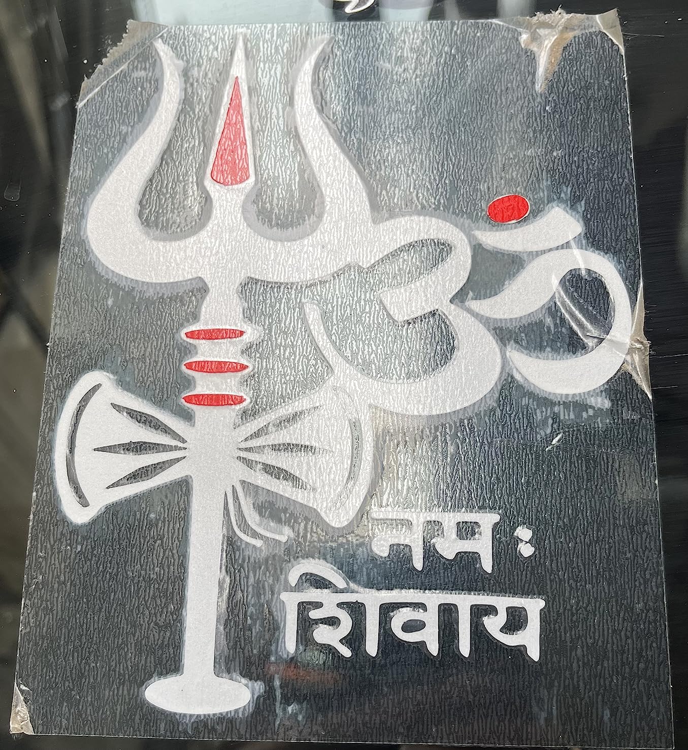 om Namah shivay Sticker for Car & Bike Sticker SobParbo SP33 : Amazon ...