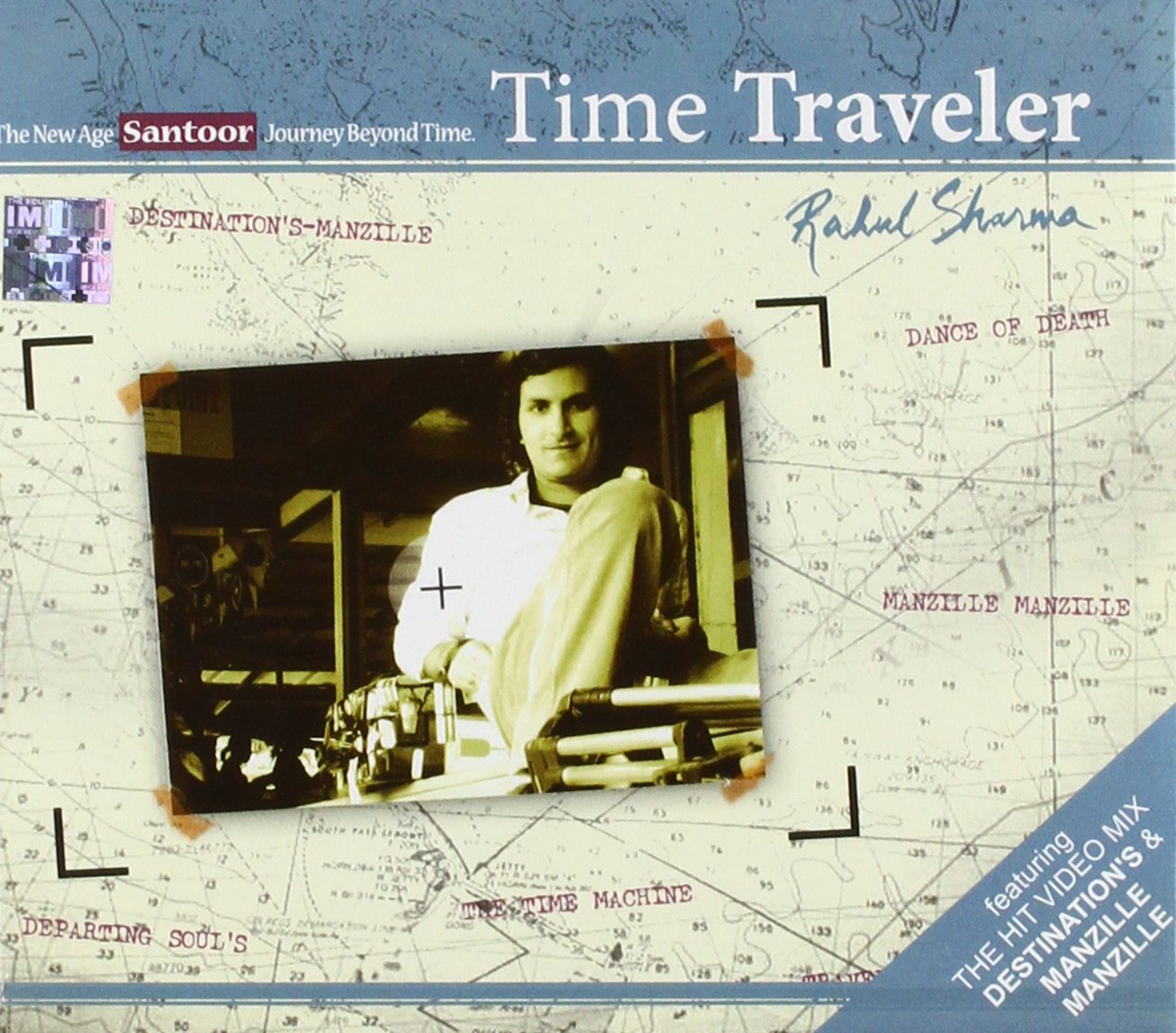 Amazon.com: Time Traveler: CDs & Vinyl