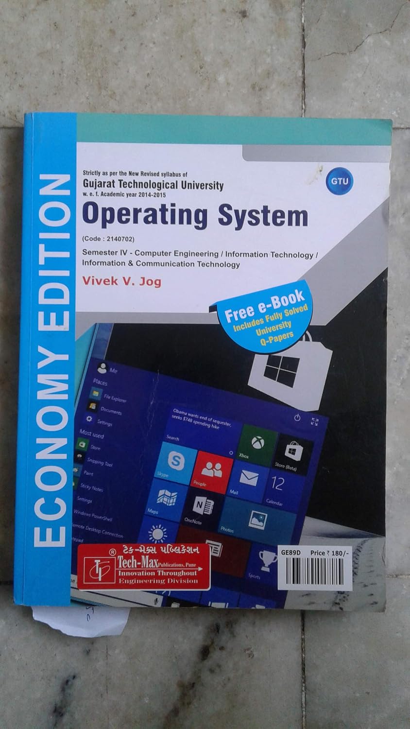 Amazon.in: Buy OPERATING SYSTEM economy edition [ GTU ] Book Online at ...
