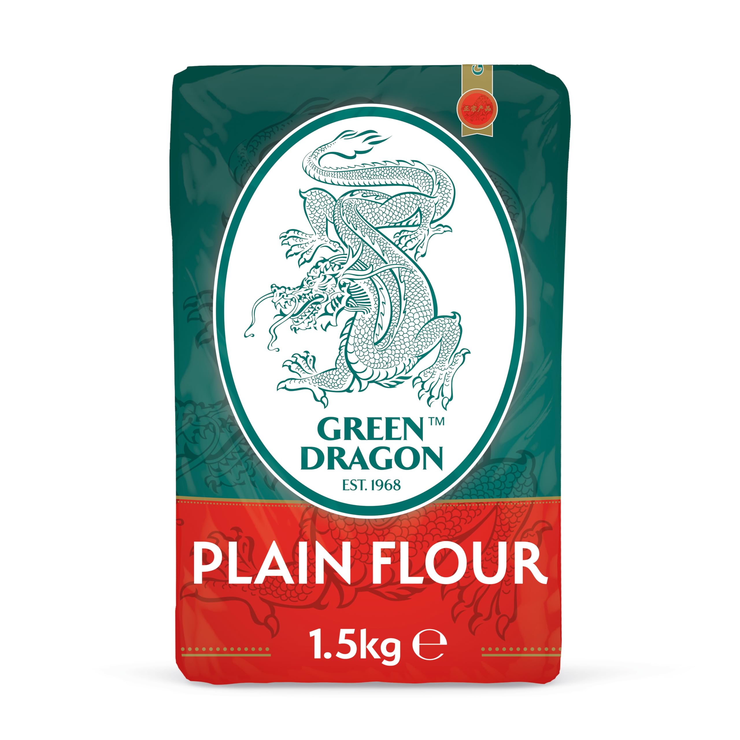 Green Dragon Plain Flour 1.5KG | Easy To Use | Chef's Choice | Used In ...