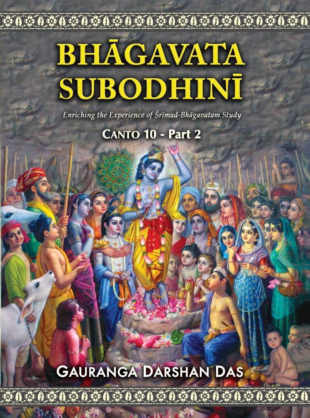 Bhagavata Subodhini Canto 10 – Part 2 (Subodhini Series) - Kindle ...