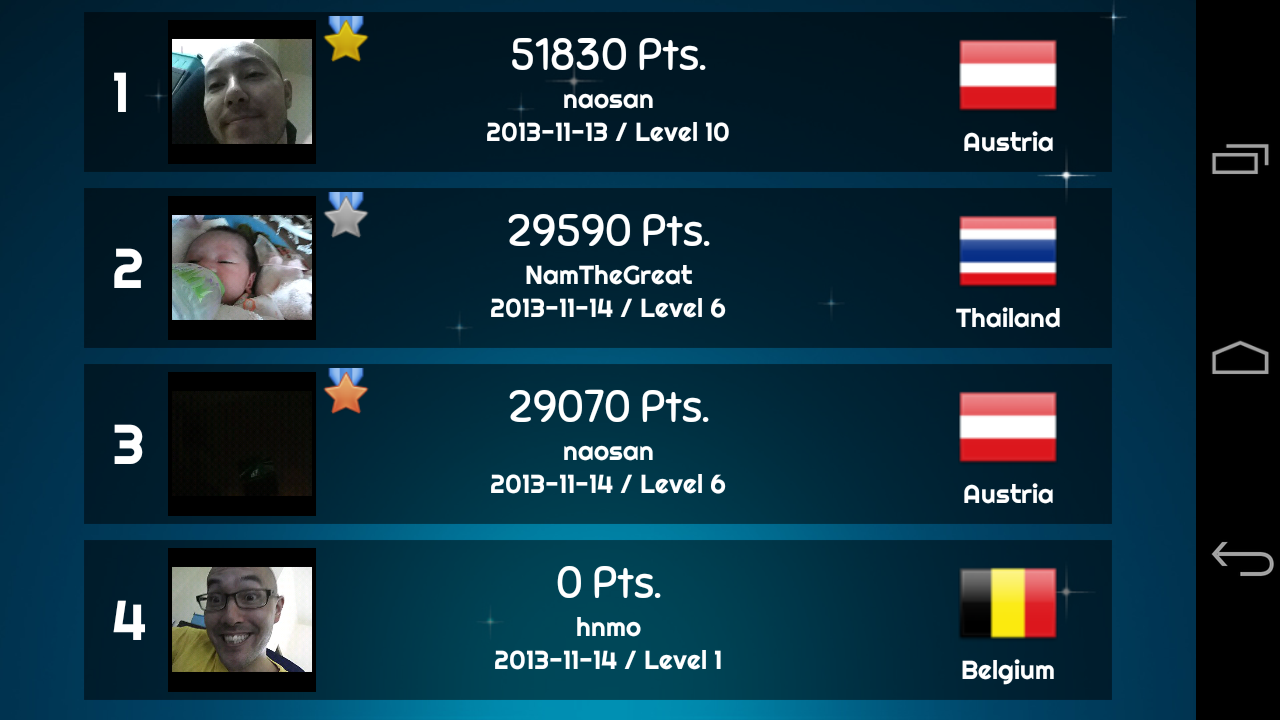 Find Differences - App on Amazon Appstore