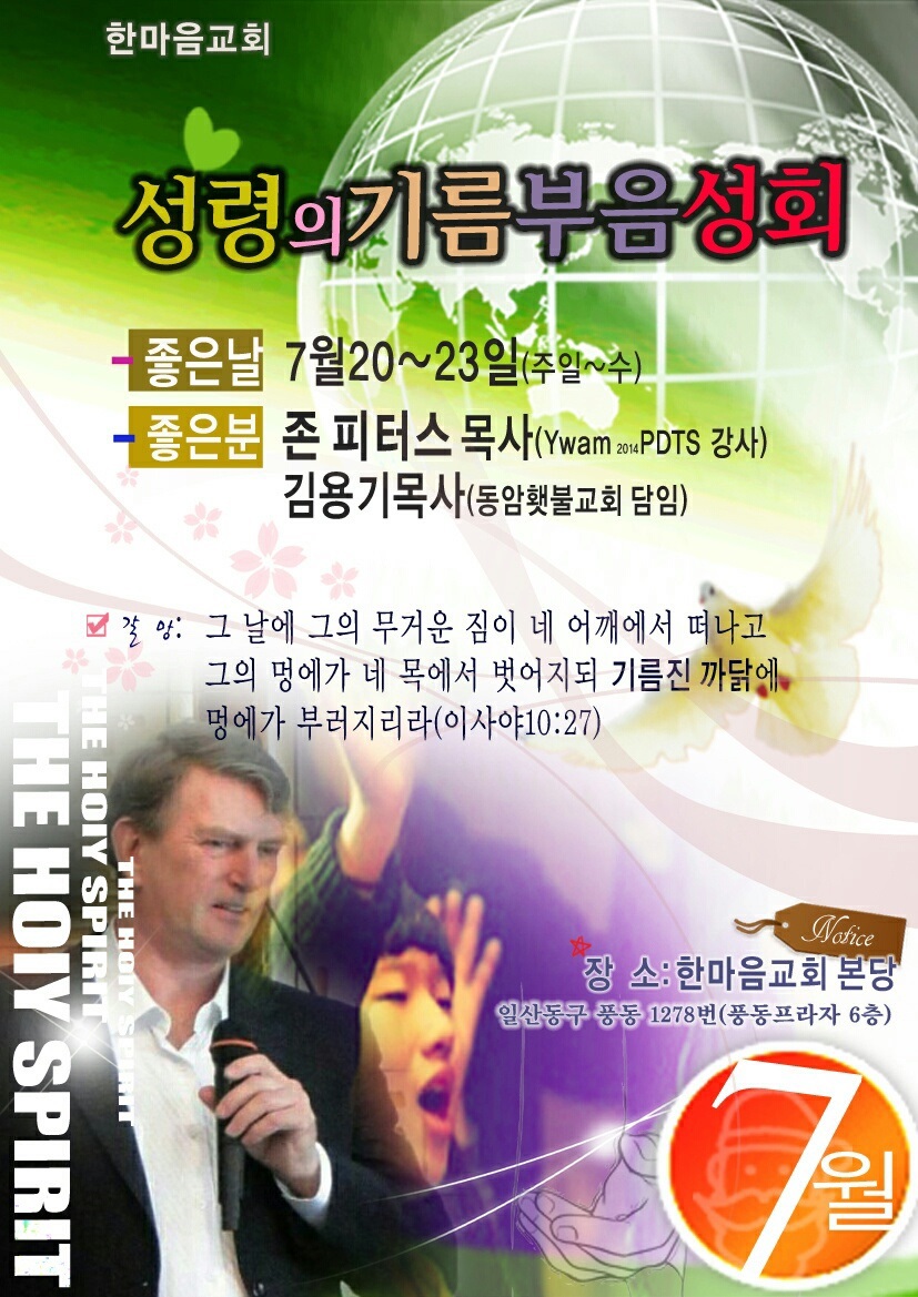 Amazon.com: Dr J S Peters: books, biography, latest update