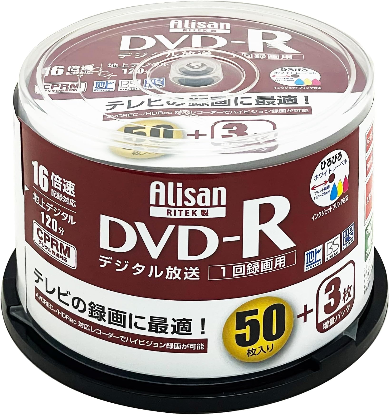 Amazon.co.jp: Alisan(アリサン) DVD-R 1回録画用 CPRM 4.7GB 53枚(50枚+3枚増量) スピンドル 片面1層 1-16倍速 ホワイトレーベル AL ...