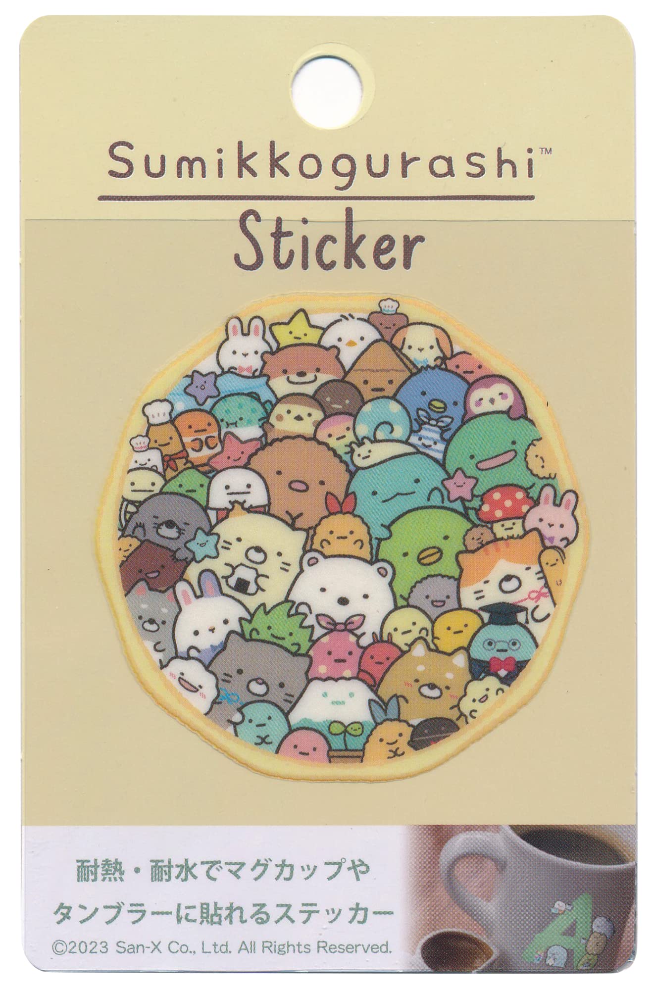 Amazon.co.jp: サンエイ(SANEI) SGA-013 すみっコぐらし 耐熱・耐水ステッカー あつまるんです LAC ラーク ...