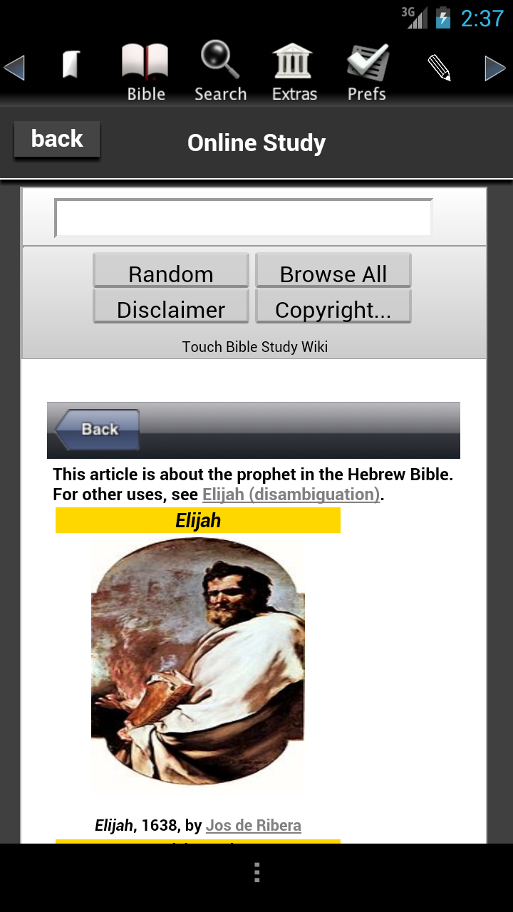 Touch Bible (KJV + Strong's with Audio):Amazon.ca:Appstore for Android