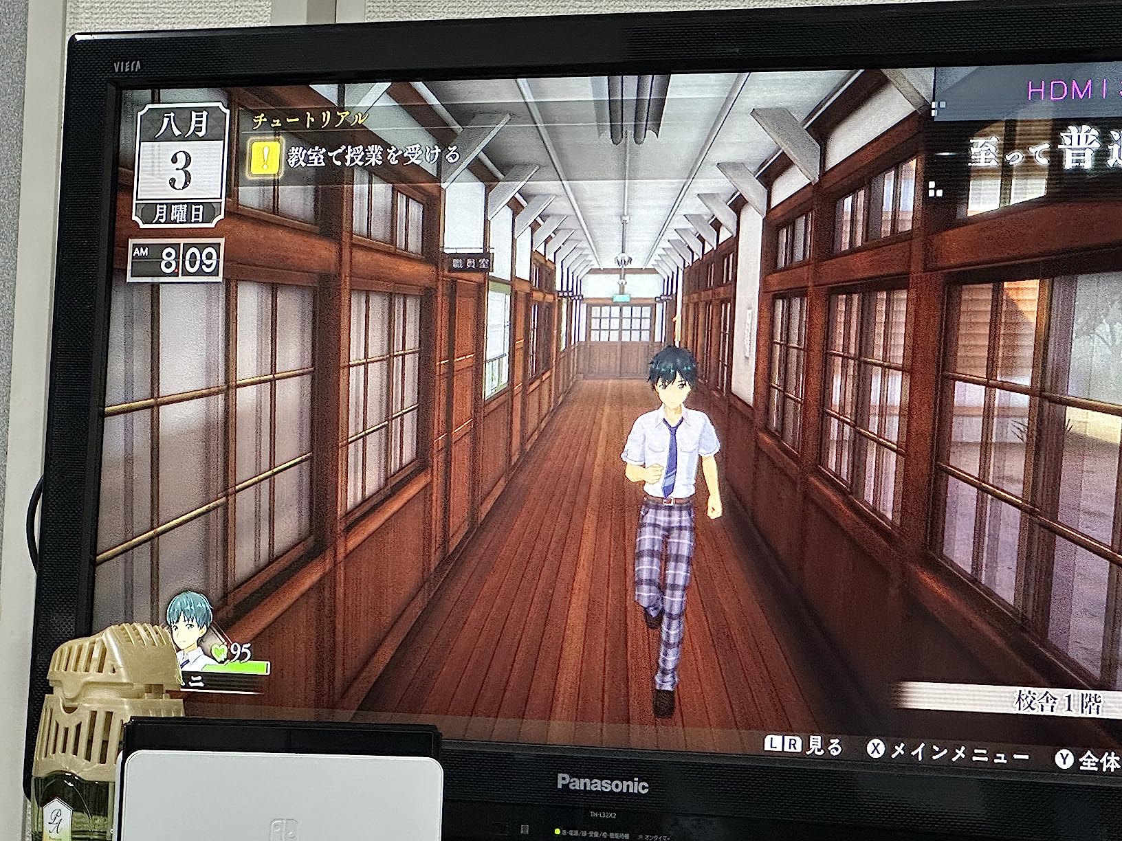 Amazon.co.jp: LOOP8(ループエイト) - Switch : ゲーム