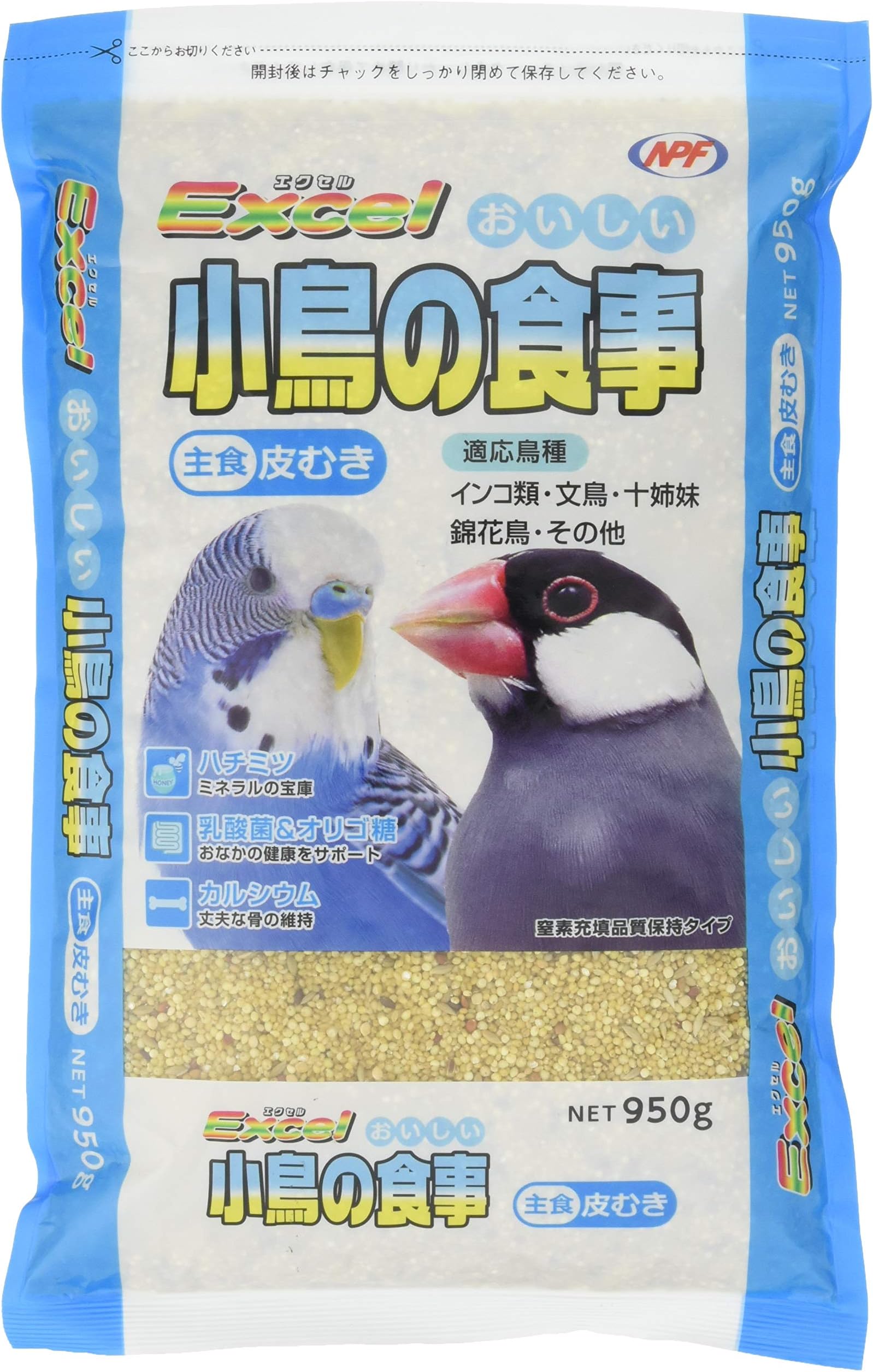 Amazon | エクセル おいしい 小鳥の食事 皮むき 900g | NPF ナチュラルペットフーズ | 餌 通販