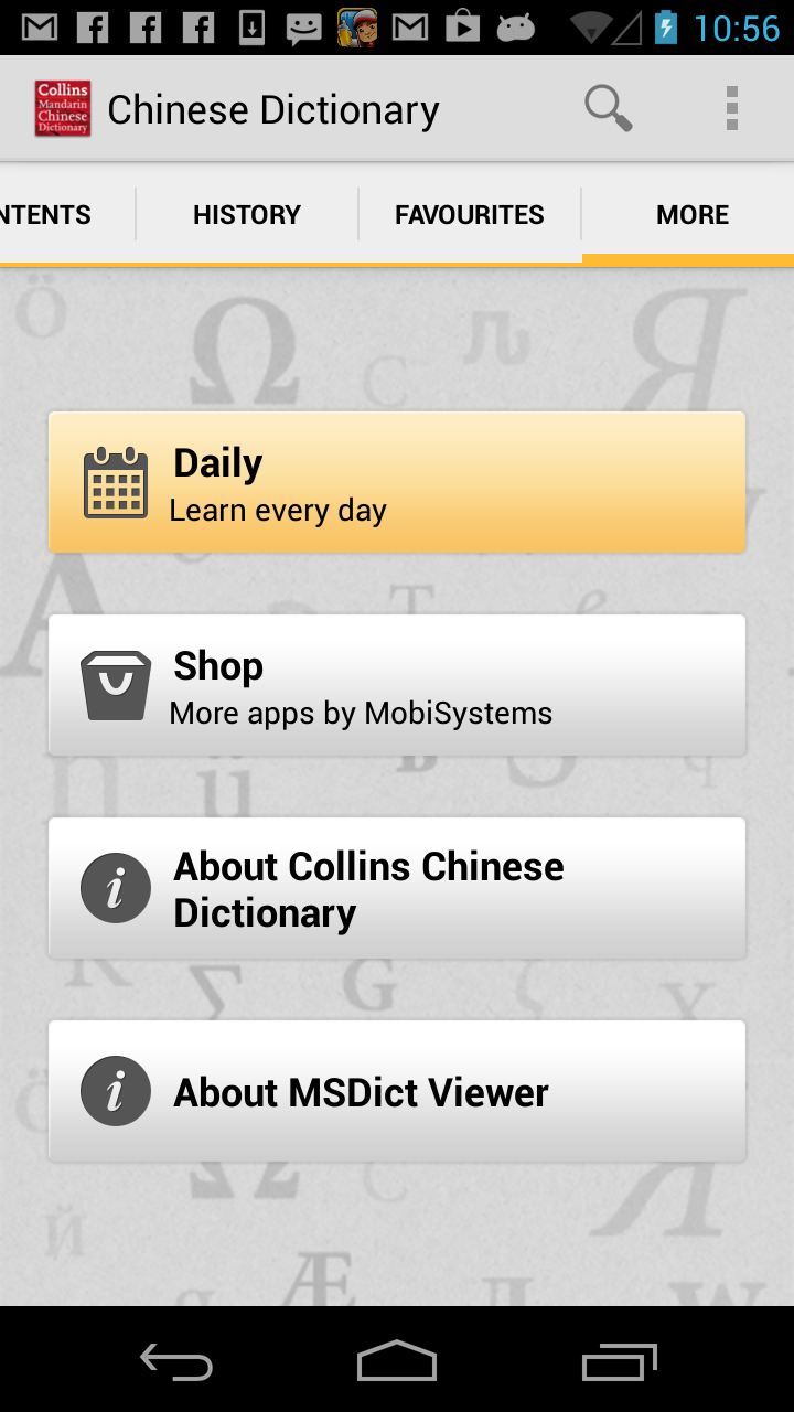 Collins Mandarin Chinese Dictionary - App on the Amazon Appstore