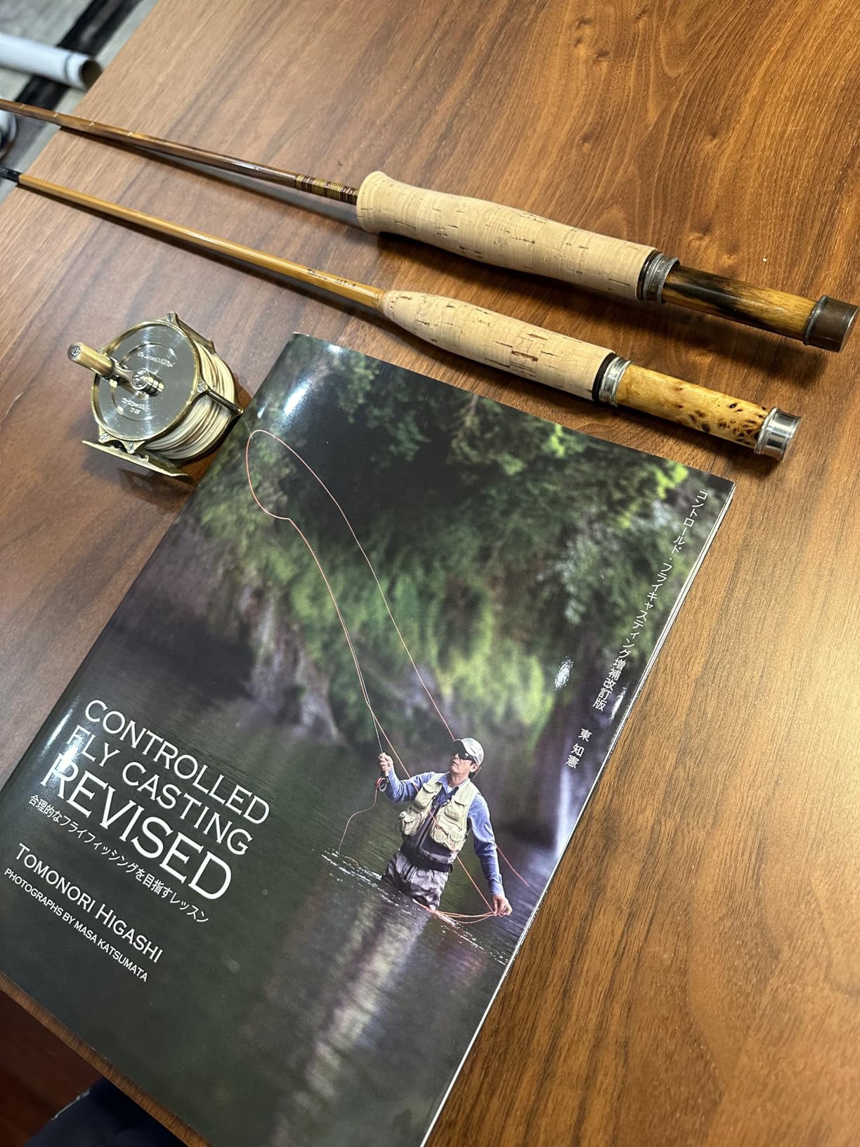 CONTROLLED FLY CASTING REVISED（コントロールド・フライキャスティング リバイズド） | 東知憲 |本 | 通販 | Amazon