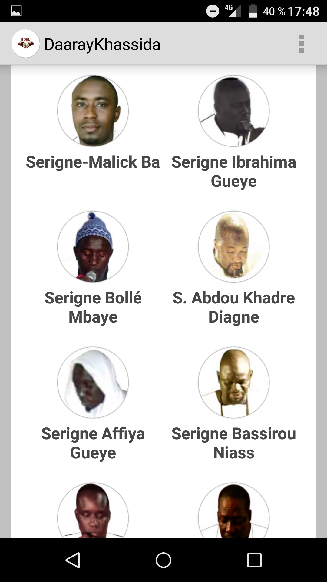 Daaray Khassida Serigne Touba: app su Amazon Appstore
