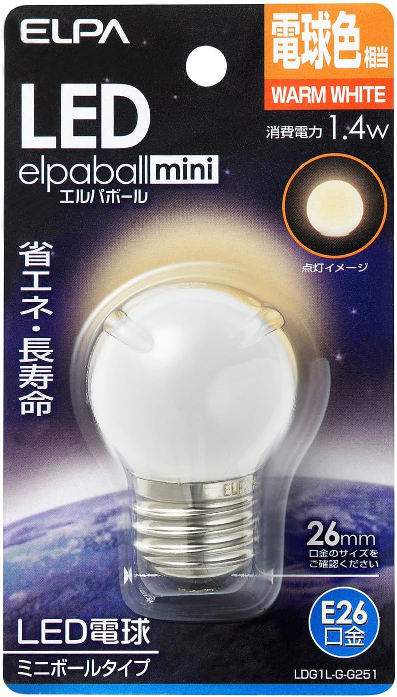 Amazon | エルパ (ELPA) LED電球G40形 LED電球 照明 E26 100V 1.4W 電球色 屋内用 LDG1L-G-G251 | エルパ(ELPA) | LED電球 通販