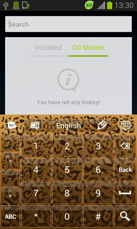 Keyboard Backgraund Cheetah:Amazon.com:Appstore for Android