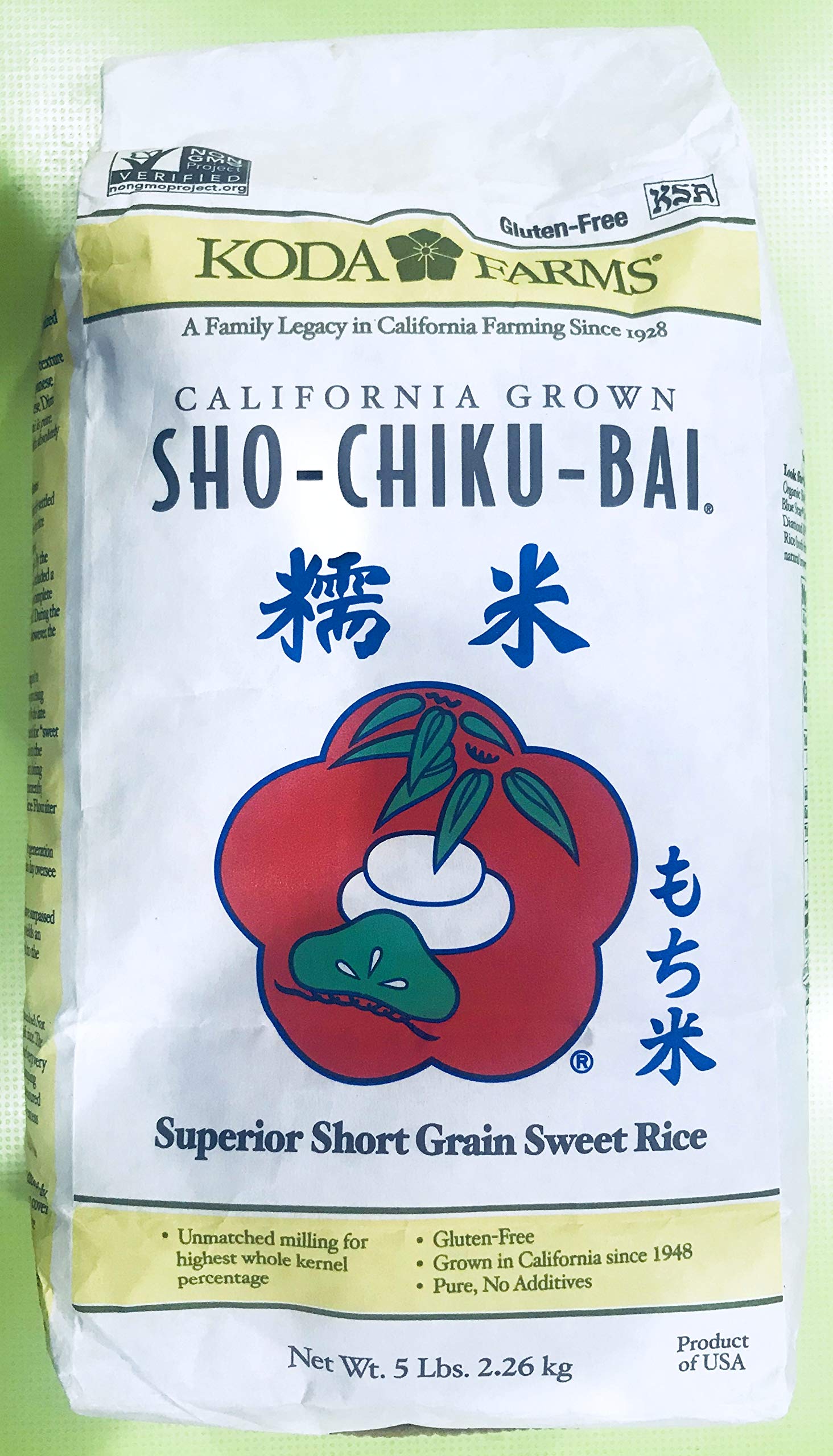 Amazon.com : Koda Farms Sweet Rice Non-GMO 柯達圓糯米 5 LB : Grocery ...