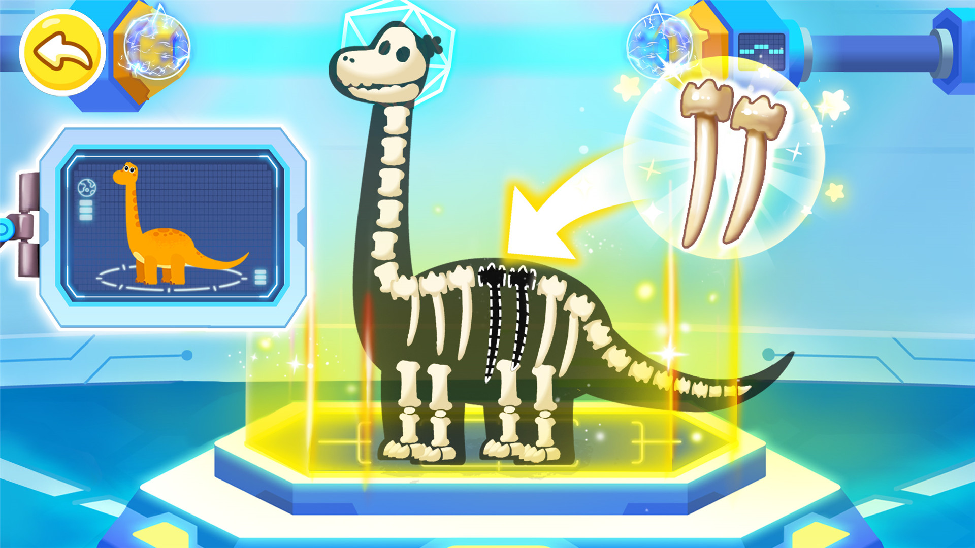 Little Panda: Dinosaur Care - App on Amazon Appstore