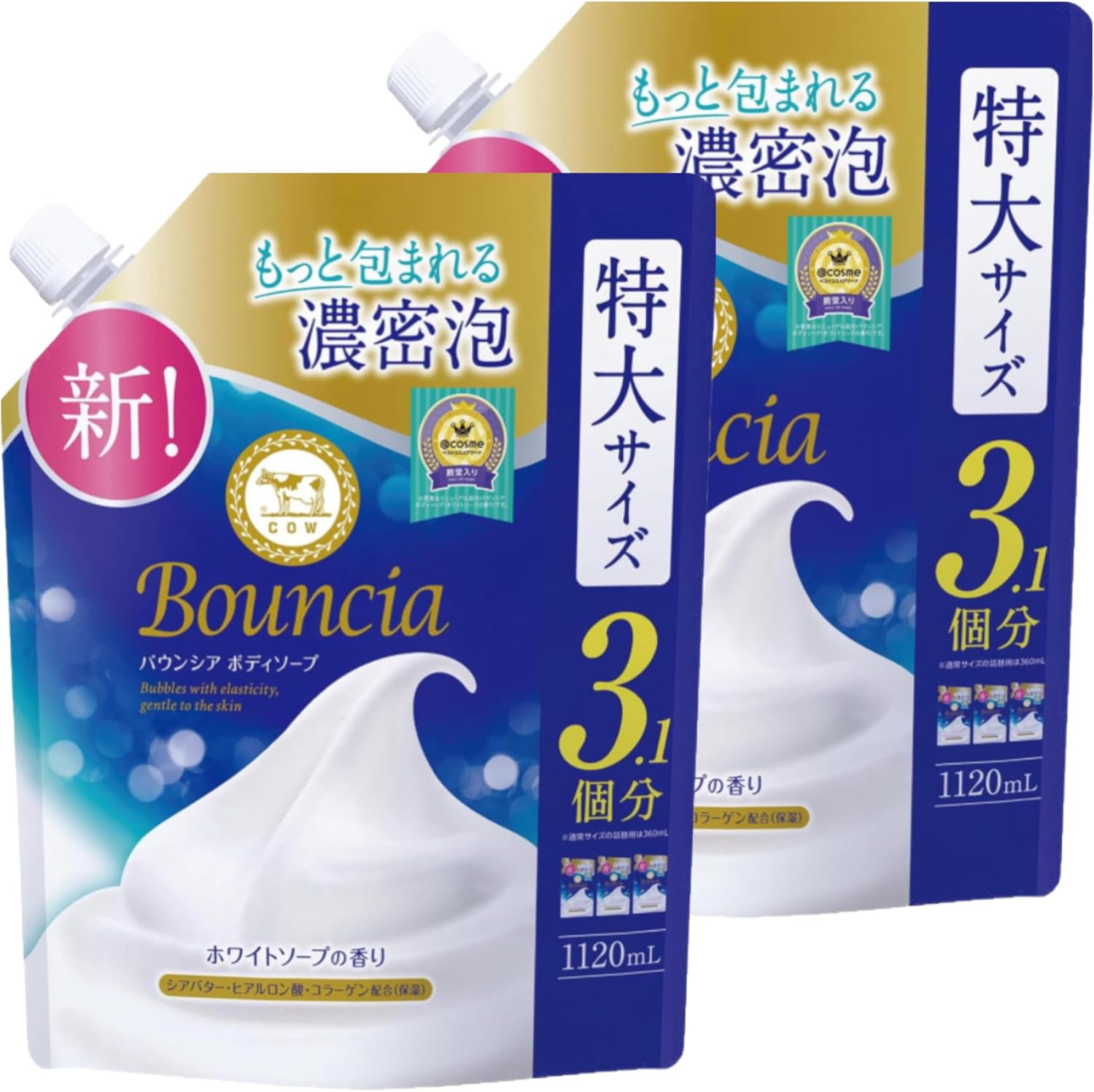 Amazon | 【Amazon.co.jp限定】【大容量まとめ買い・2個セット】 バウンシア ホワイトソープの香り 詰め替え 1120ml×2個 | ノーブランド品 | ボディソープ 通販