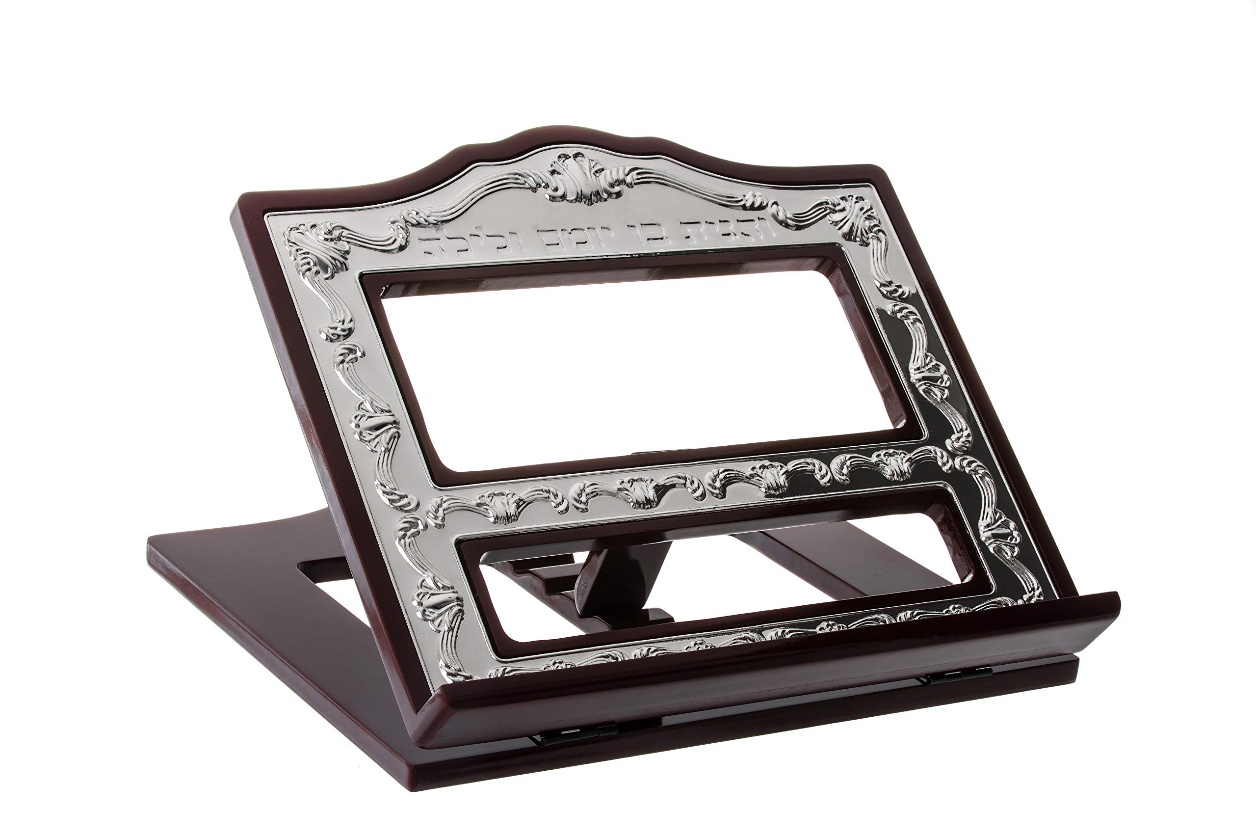 Amazon.com: Wood and Silver Plated Book Holder / Shtender : Office Products