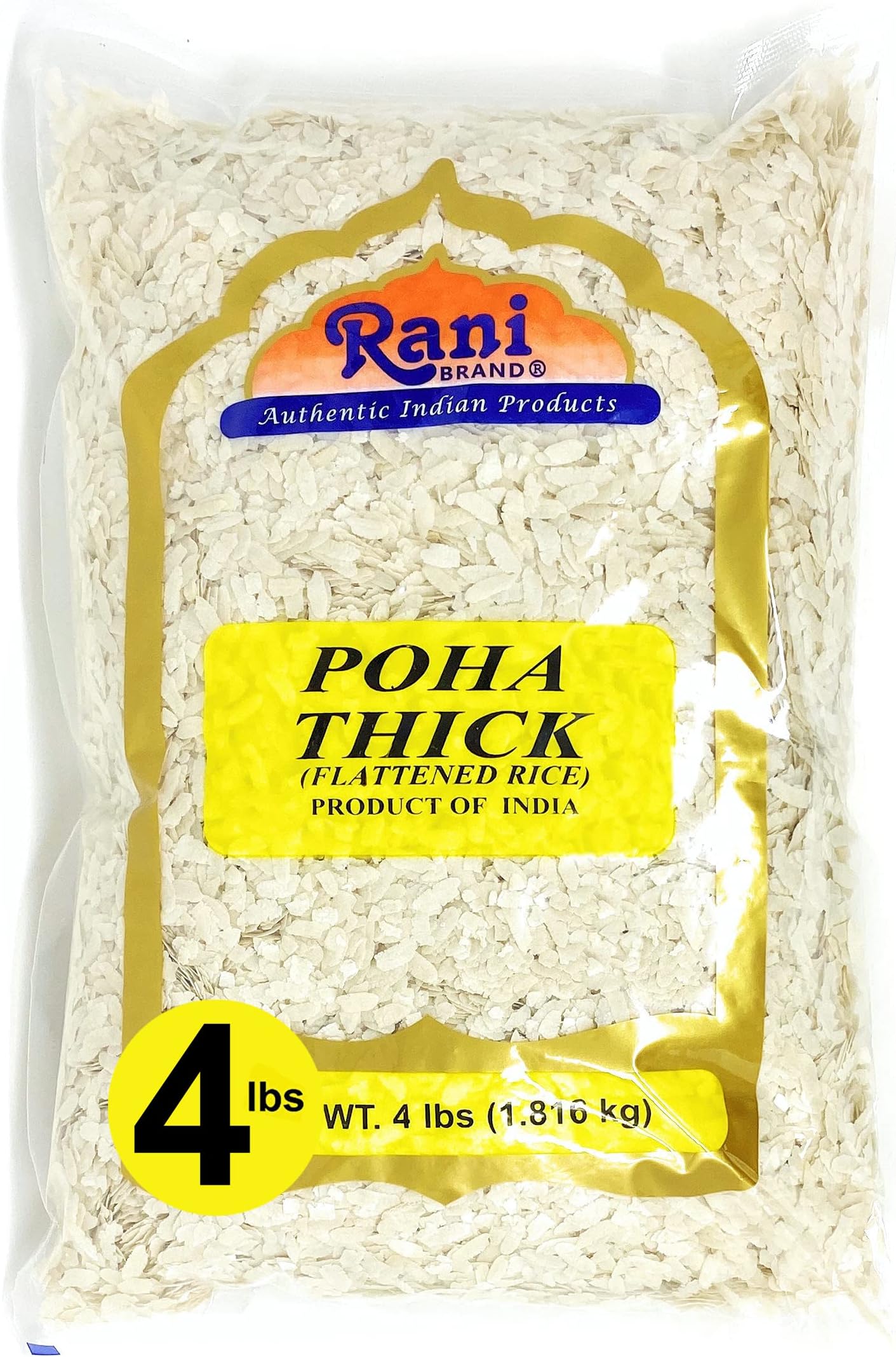 Amazon.com : Rani Poha (Powa) Thick Medium-Cut (Flattened Rice) 64oz ...
