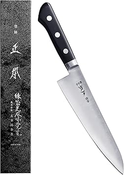 Amazon.com: MASAMOTO VG Japanese Chef Knife 8.3" (210mm) Gyuto ...