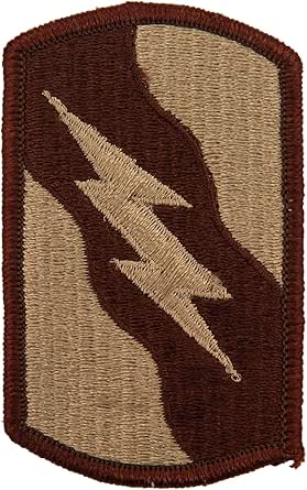 Amazon.com: 155th Armored Brigade Patch Desert : Clothing, Shoes & Jewelry