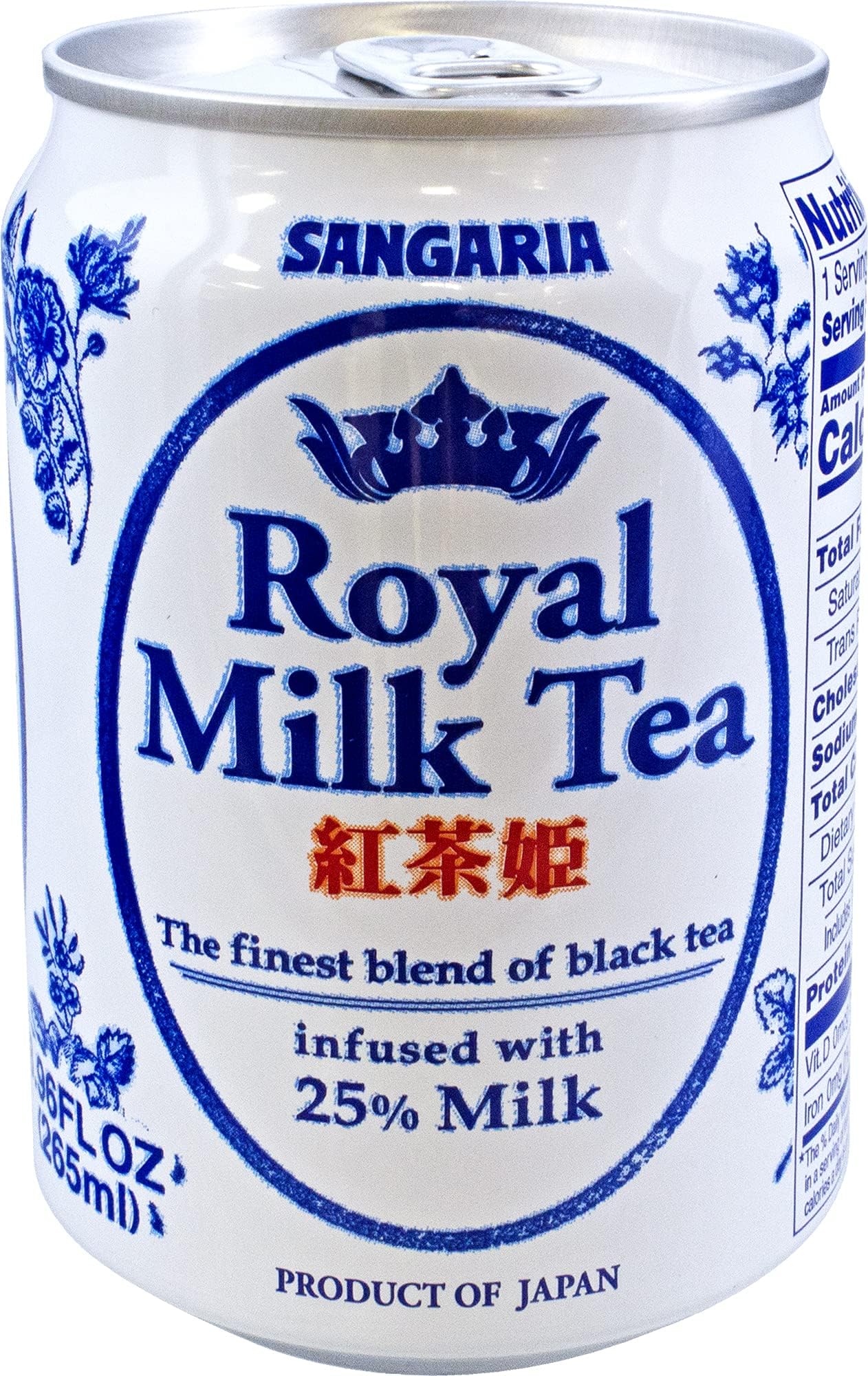 Amazon.com : Kung Fu Tea Brown Sugar Milk Tea + Thai Milk Tea Can Drink ...