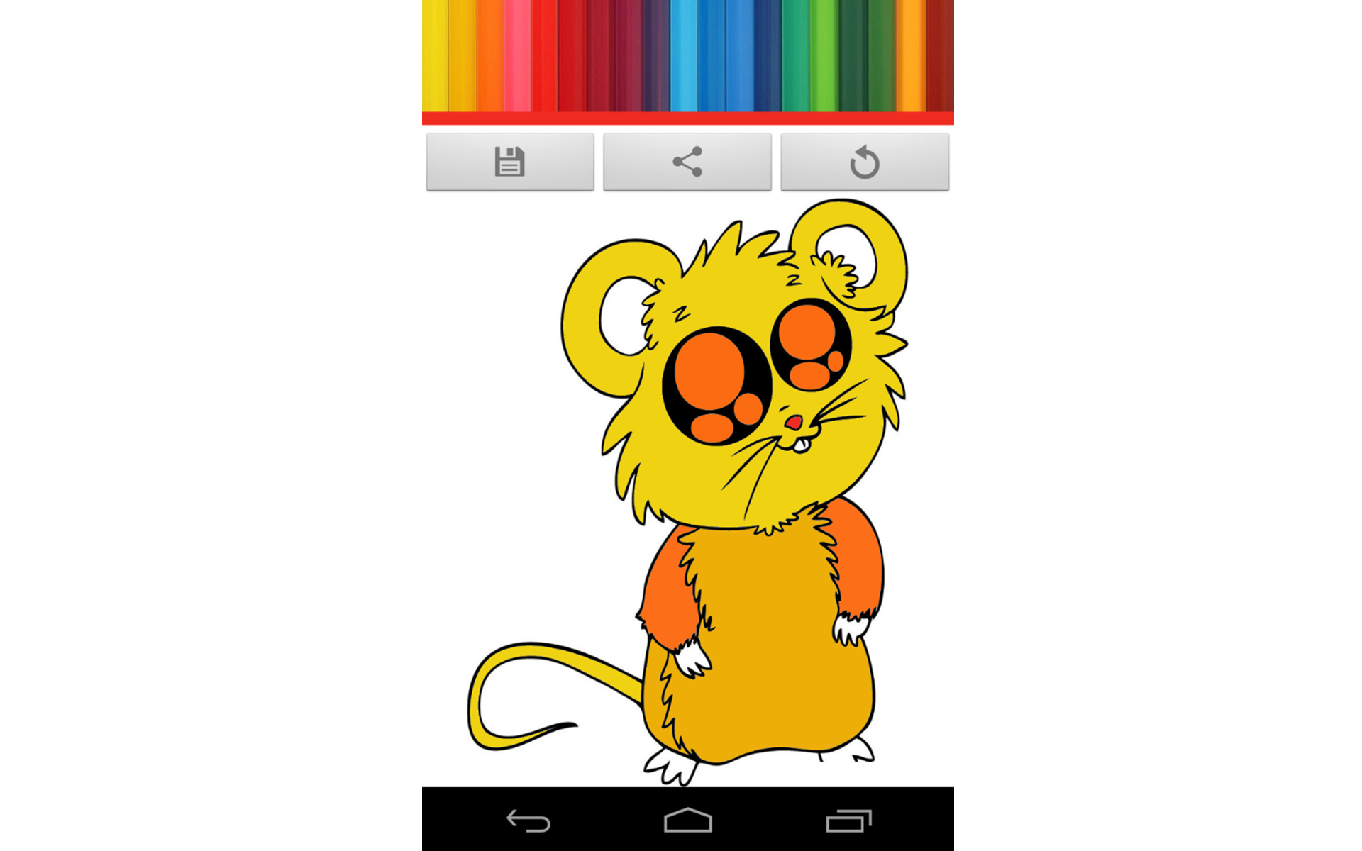 Cute Cartoon Paint - App on Amazon Appstore
