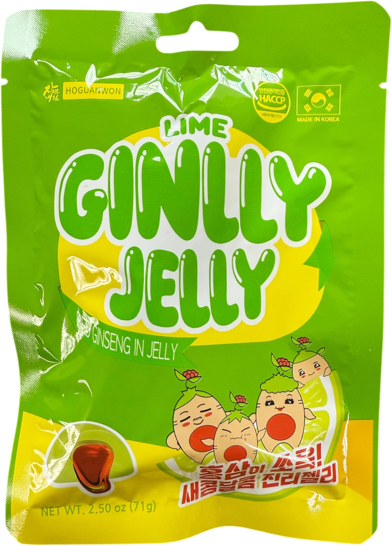 Amazon.com : HOGUANWON Lime Flavor Jelly, Korean Red Ginseng in Jelly ...