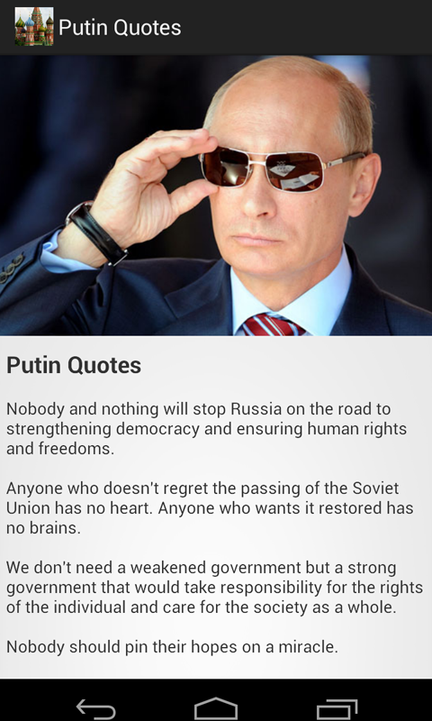 Putin Quotes - App on Amazon Appstore
