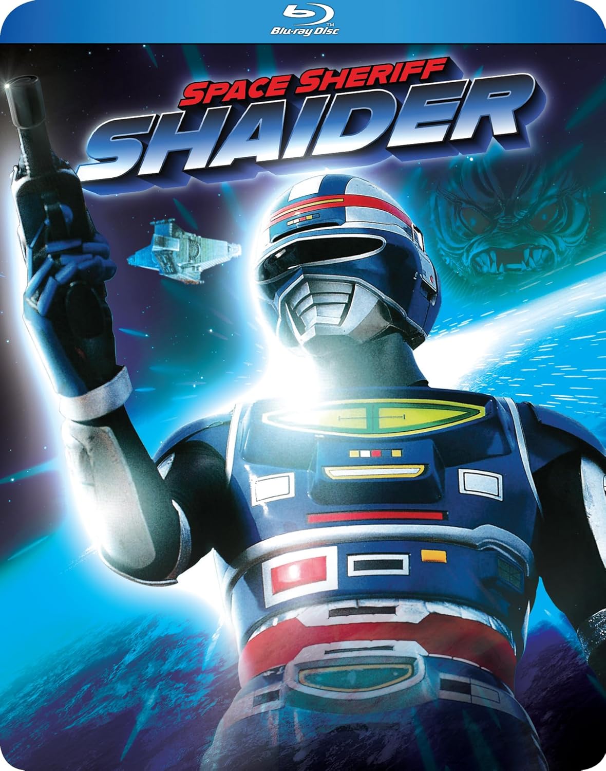 Amazon.com: Space Sheriff Shaider The Complete TV Series [Blu-ray] : Hiroshi Tsuburaya: Movies & TV