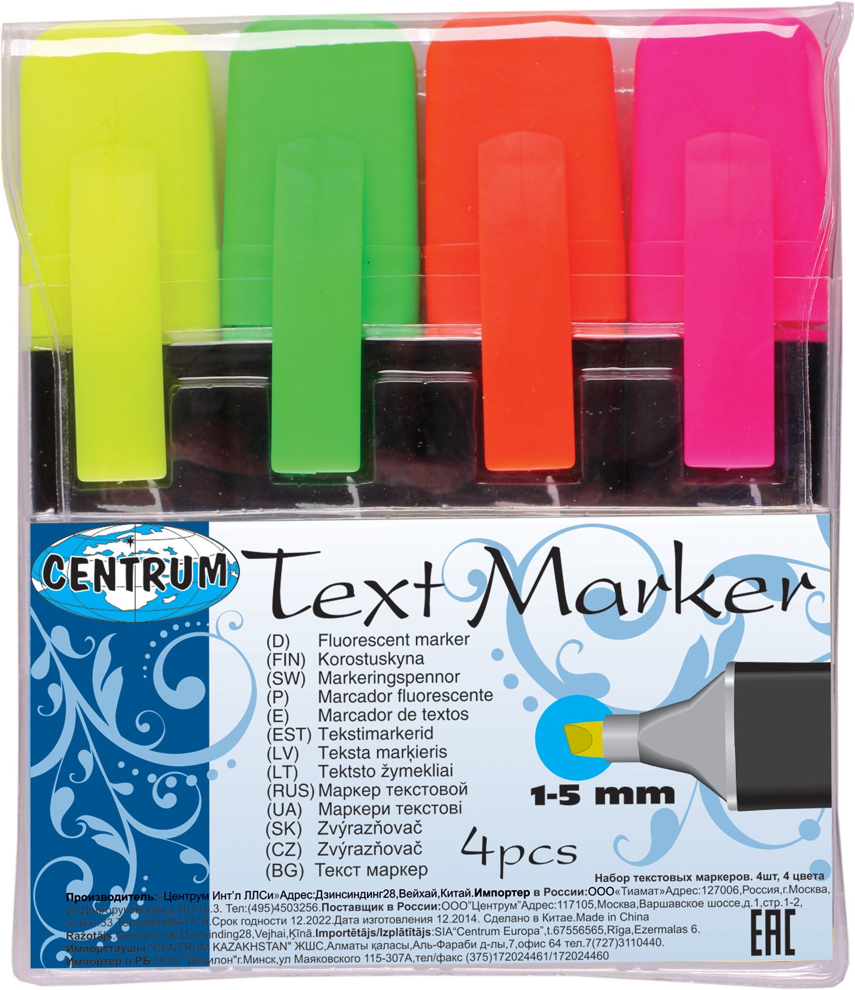 CENTRUM Text Marker Highlighter (Set of 4) : Amazon.co.uk: Stationery ...